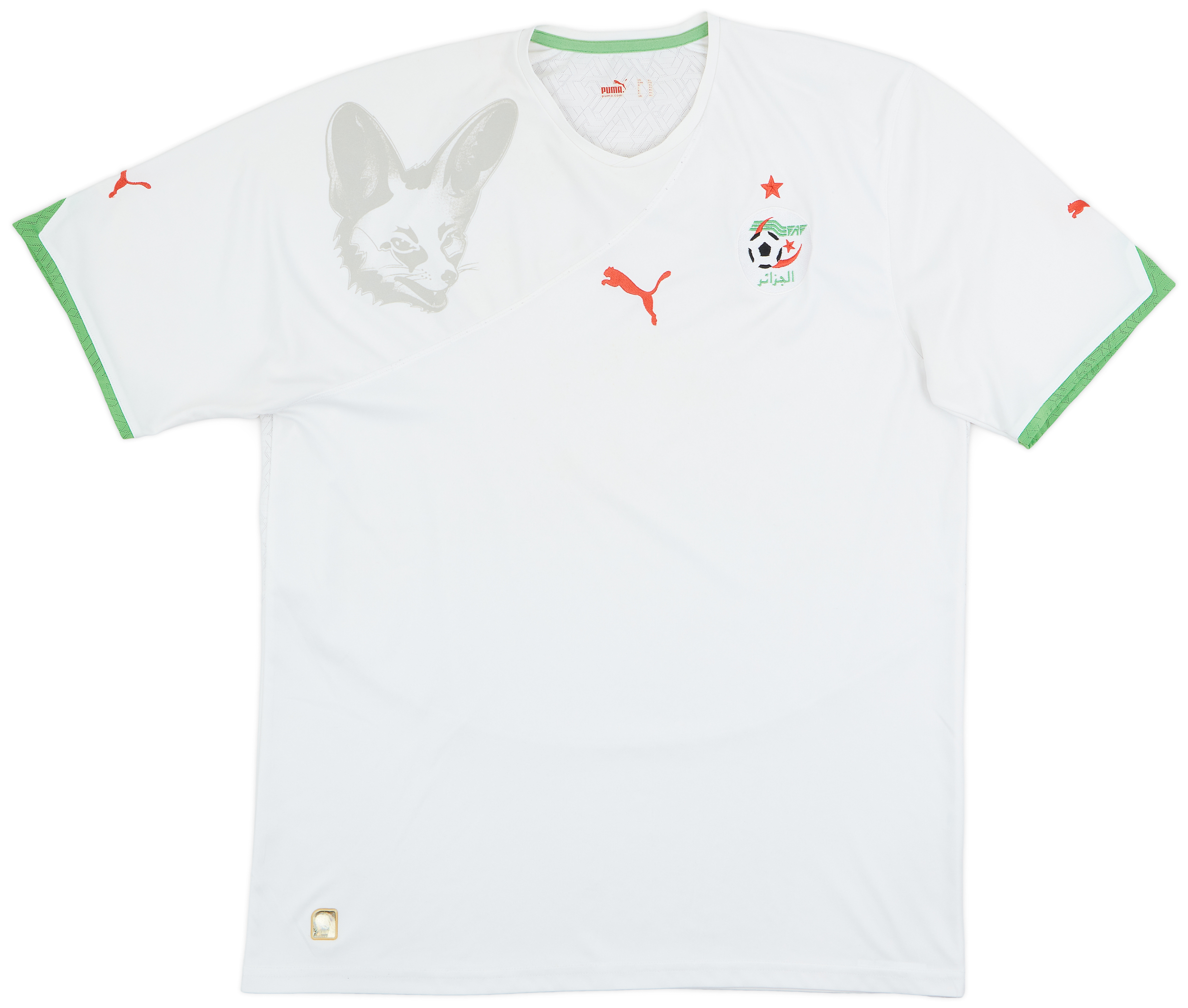 Retro Algeria shirt - Vintage, authentic & classic jerseys