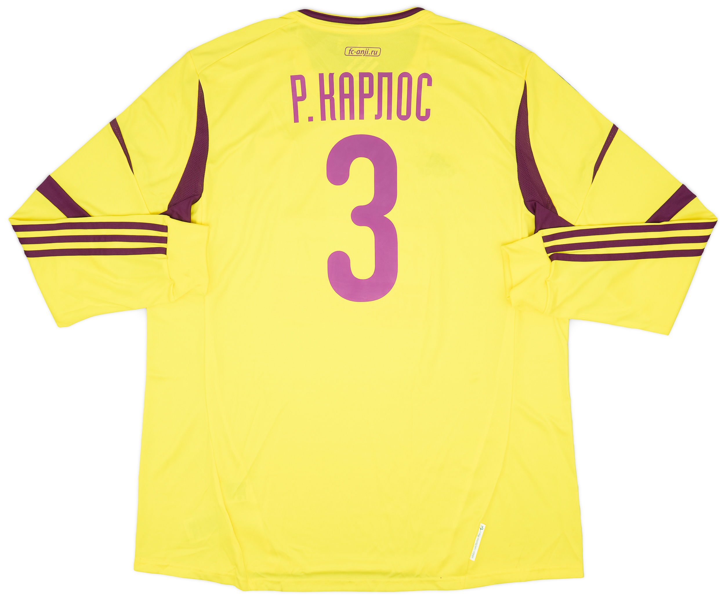 2012-13 Anzhi Makhachkala Home L/S Shirt R. Carlos #3 (3XL)