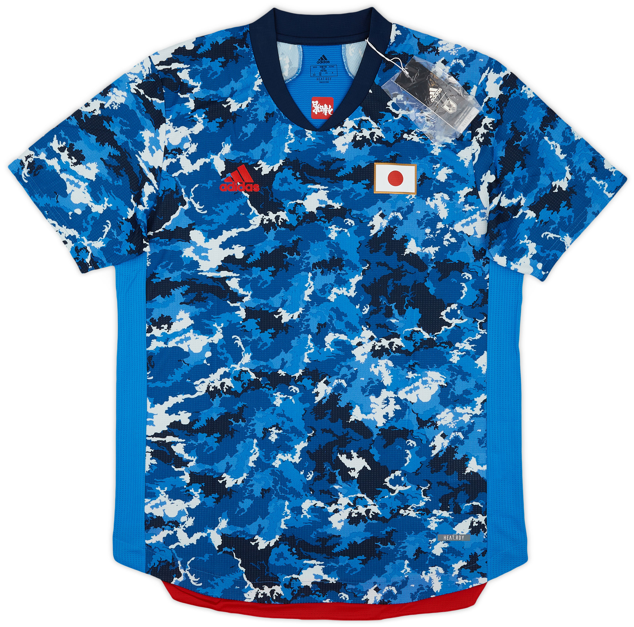 2020-21 Japan Authentic Olympics Home Shirt (XXL)