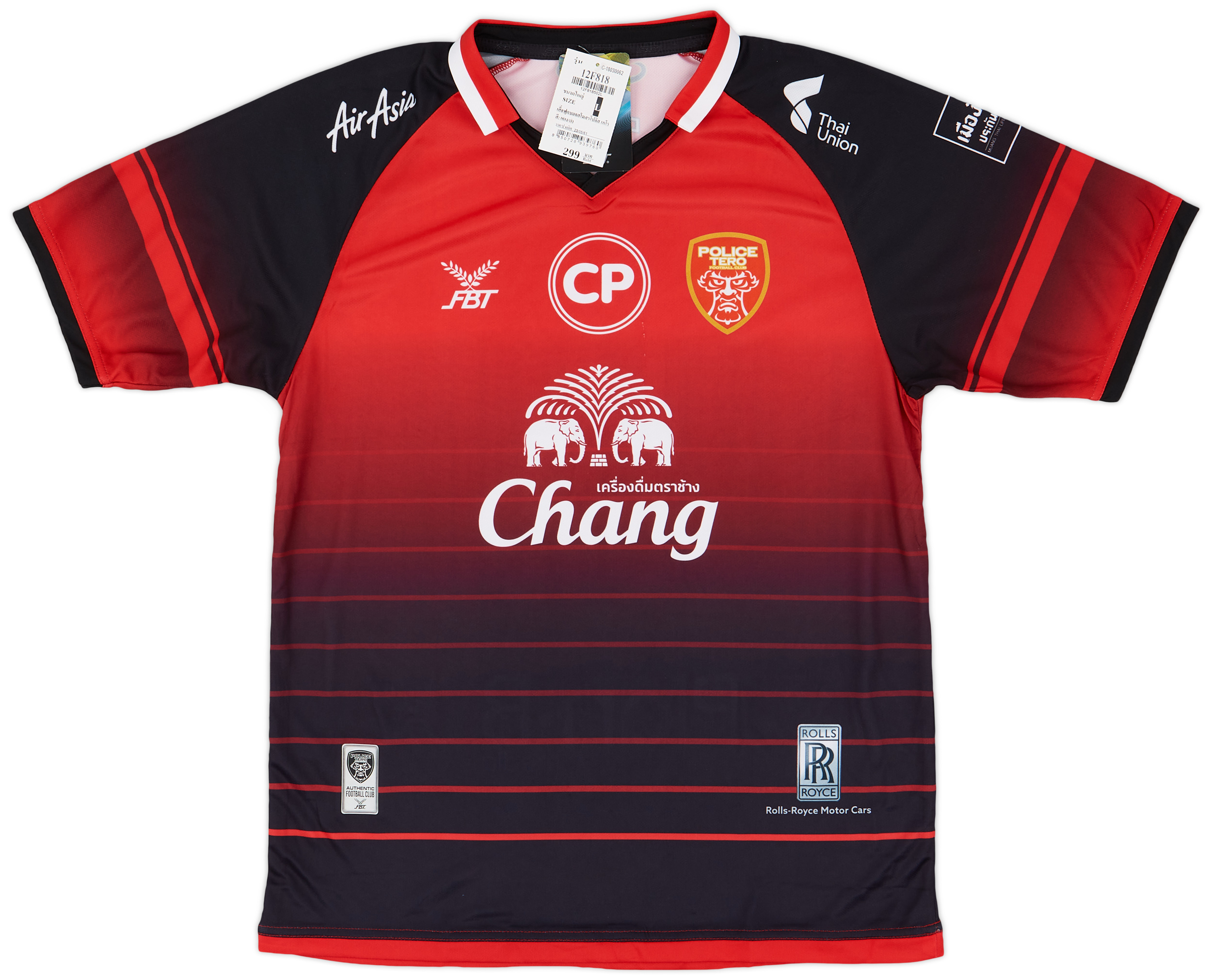 2018 Police Tero Home Shirt (L)