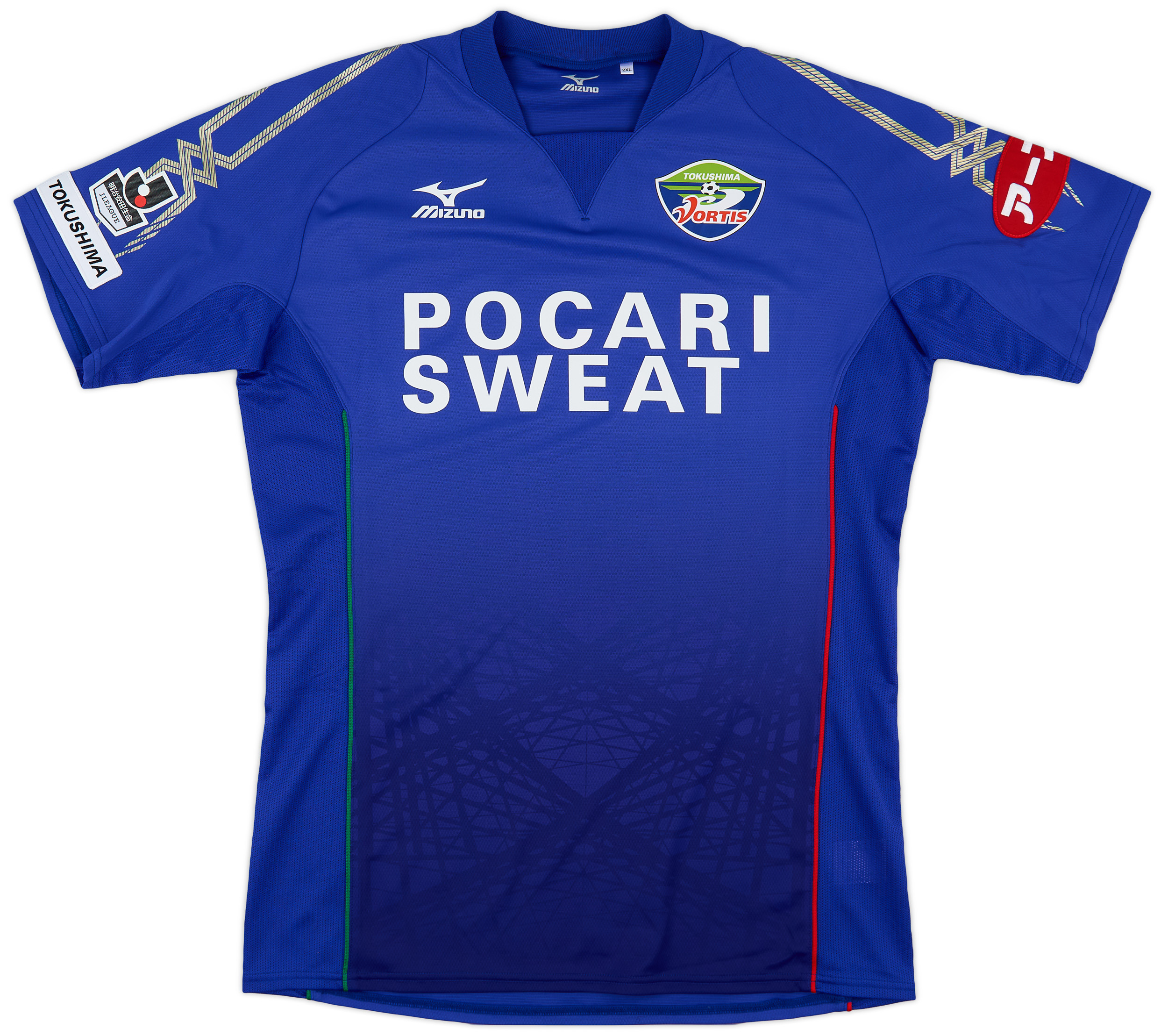 2015 Tokushima Vortis Home Shirt - 10/10 - (XXL)