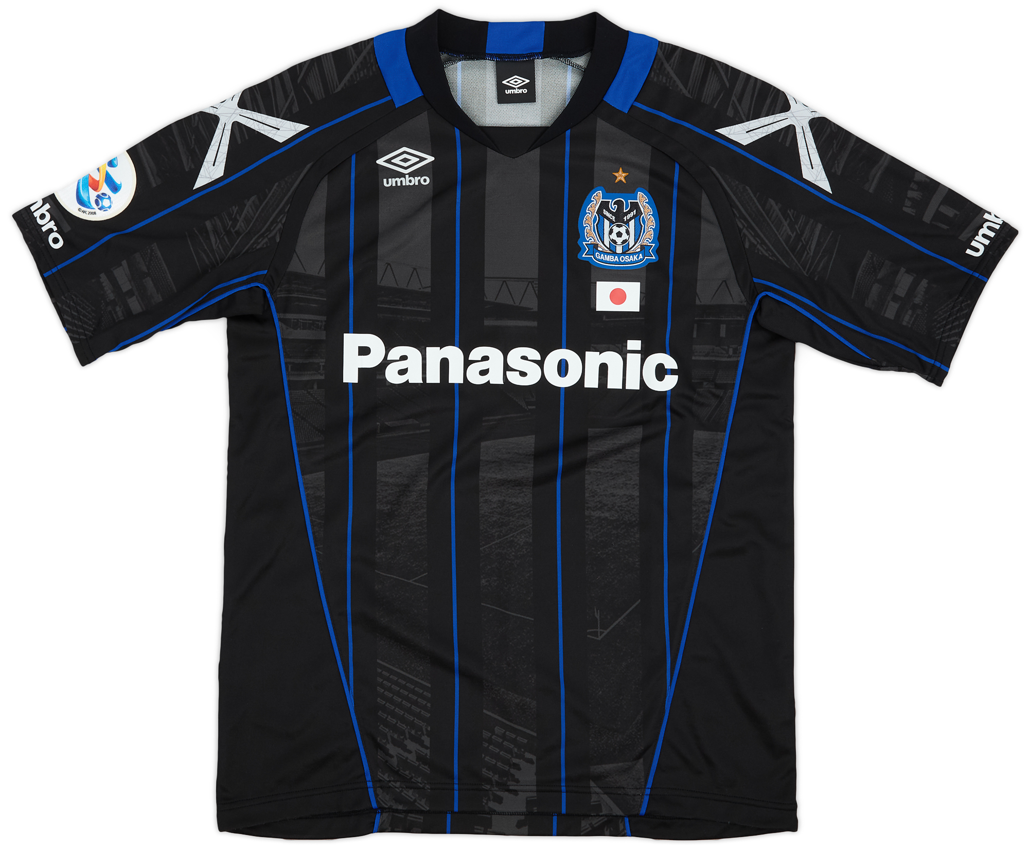 2016-1 7 Gamba Osaka Third Shirt - 10/10 - (L)