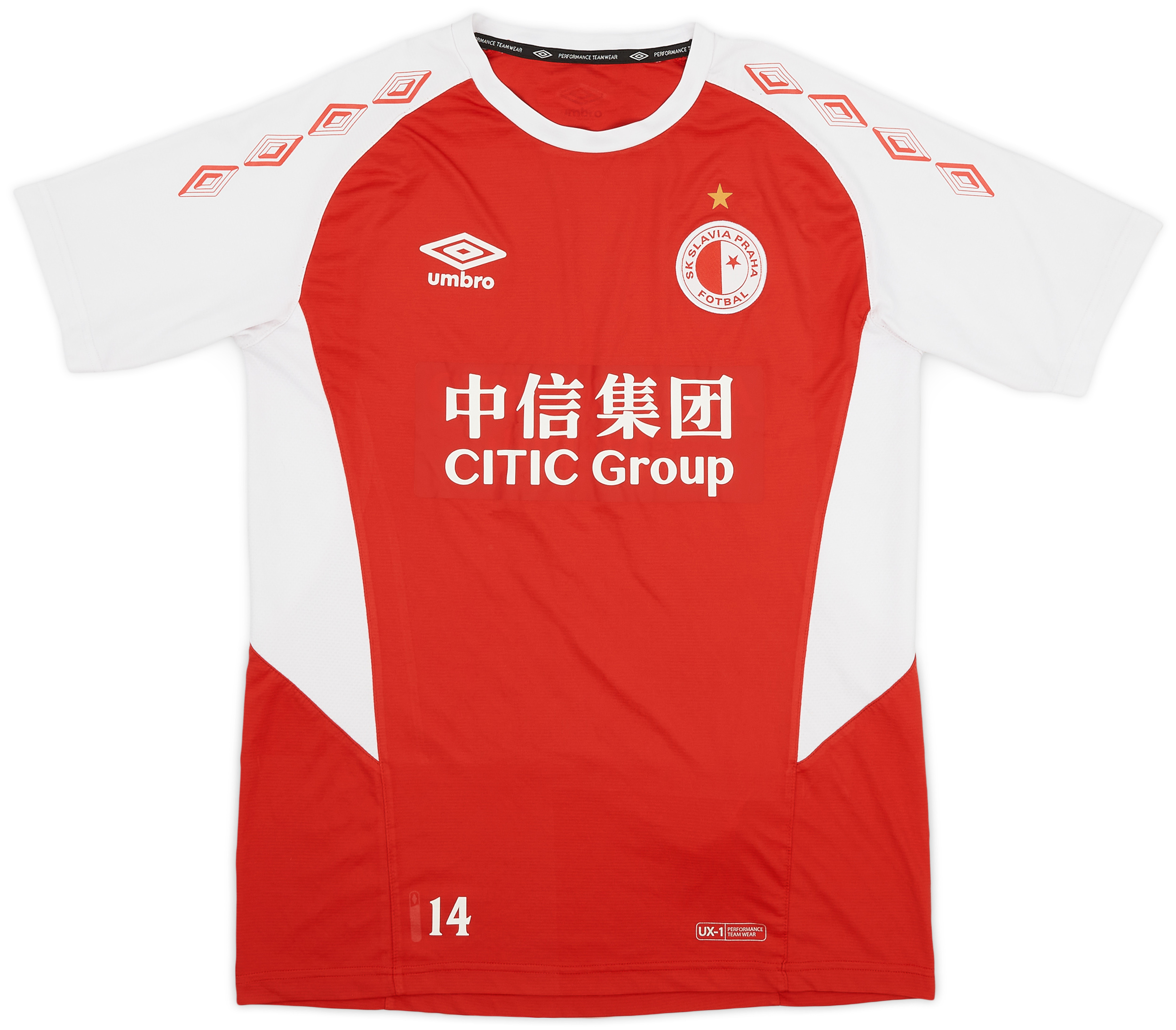 2015-16 Slavia Prague Player Issue Umbro Training Shirt #14 - 8/10 - (M)