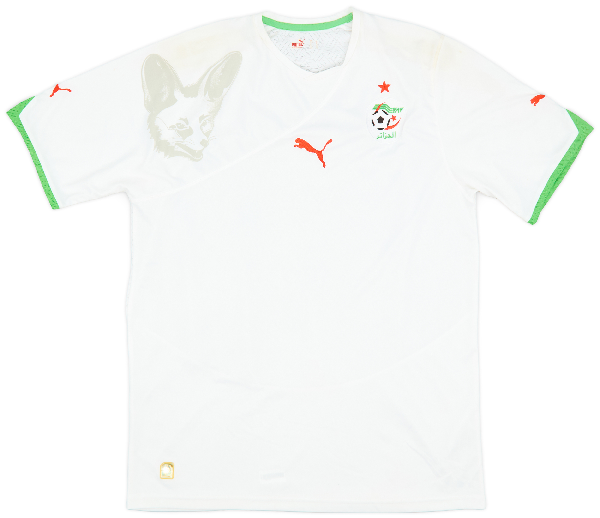 Retro Algeria shirt - Vintage, authentic & classic jerseys
