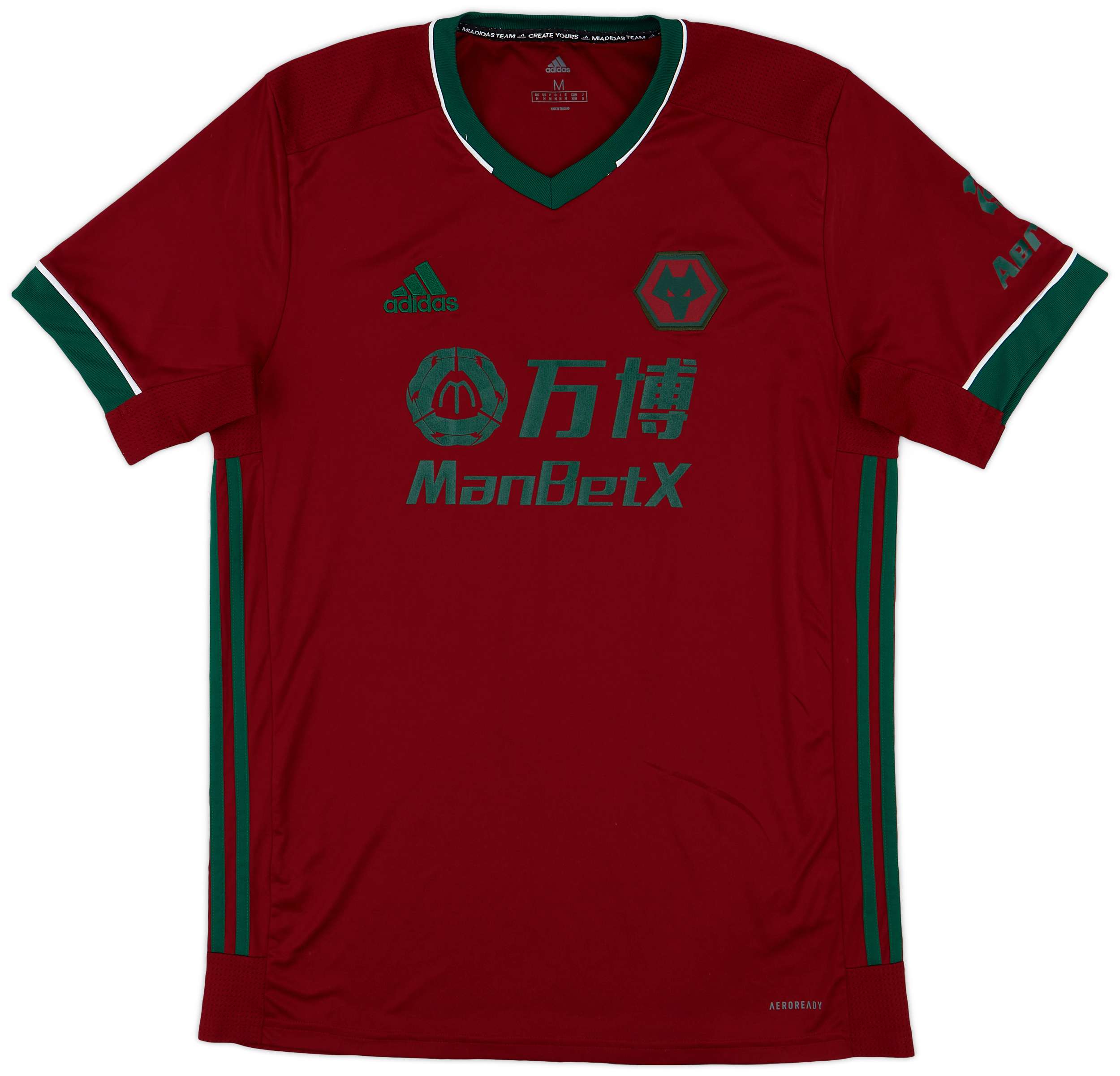 2020-21 Wolves Third Shirt - 9/10 - (M)