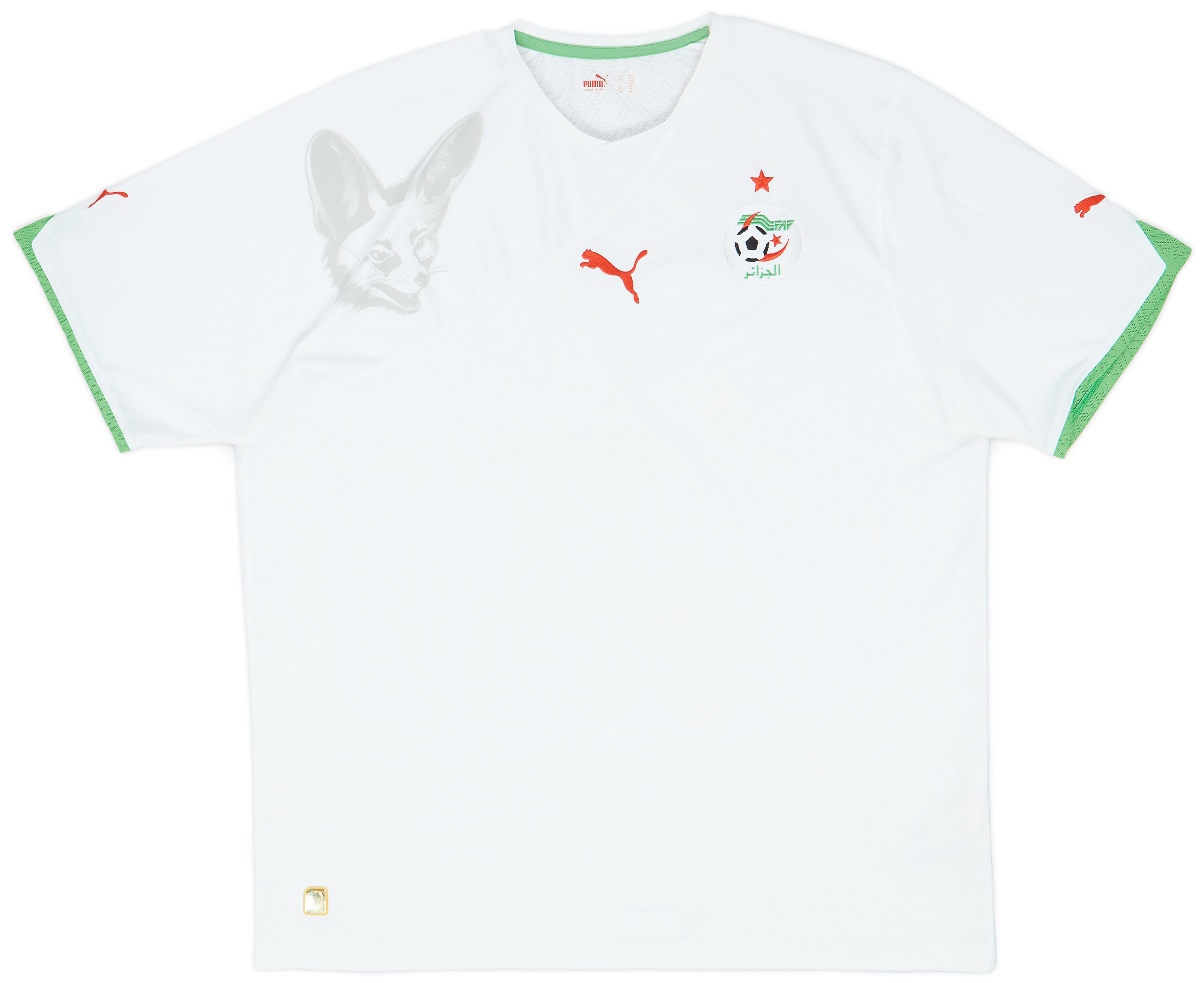 Retro Algeria shirt - Vintage, authentic & classic jerseys