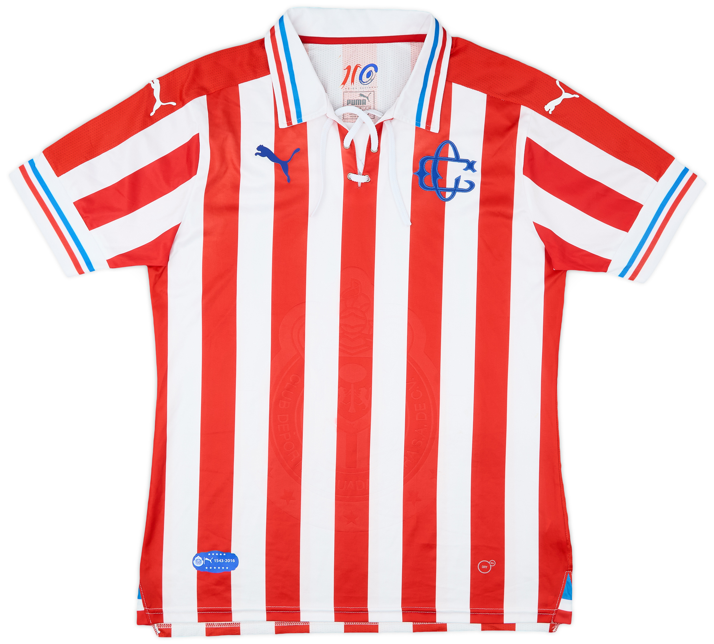 2016-17 Chivas Guadalajara Anniversary Shirt - 9/10 - (XL)