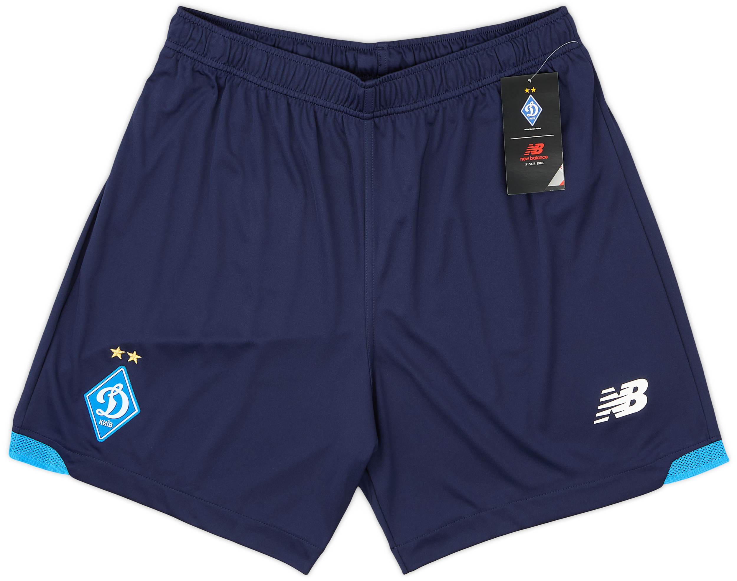 2021-22 Dynamo Kyiv Away Shorts