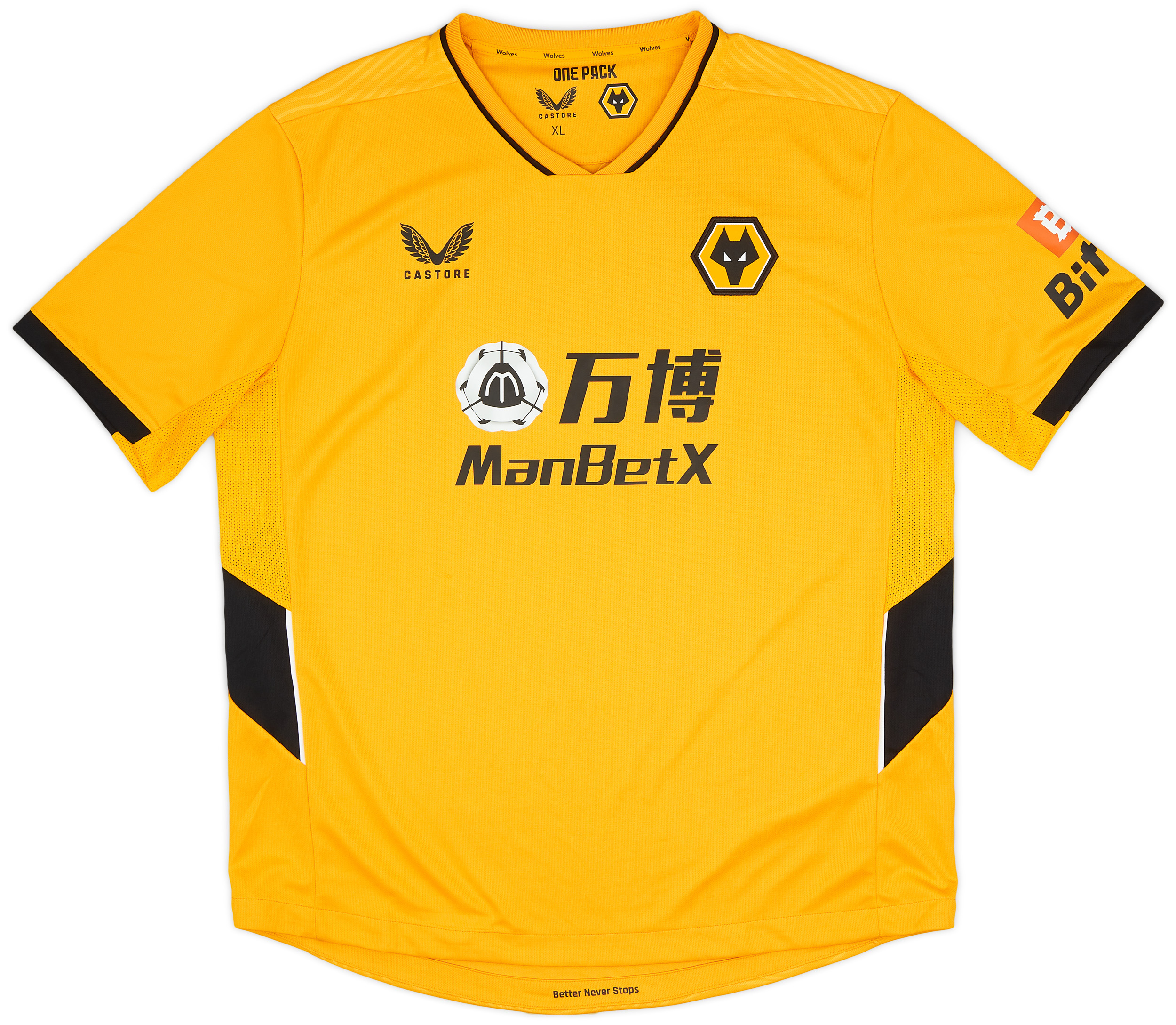 2021-22 Wolves Home Shirt - 9/10 - (XL)