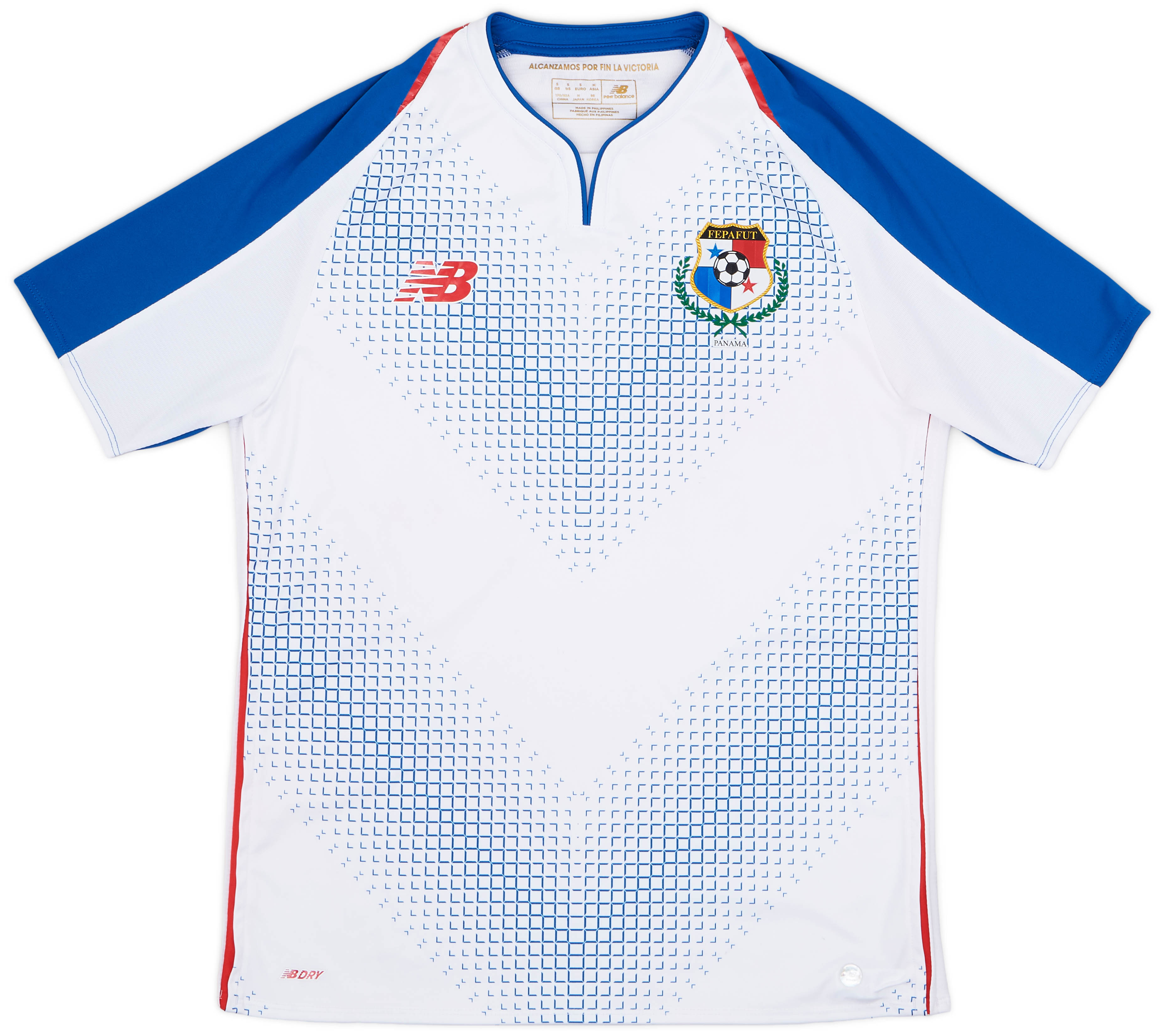 Retro Panama shirt - Vintage, authentic & classic jerseys