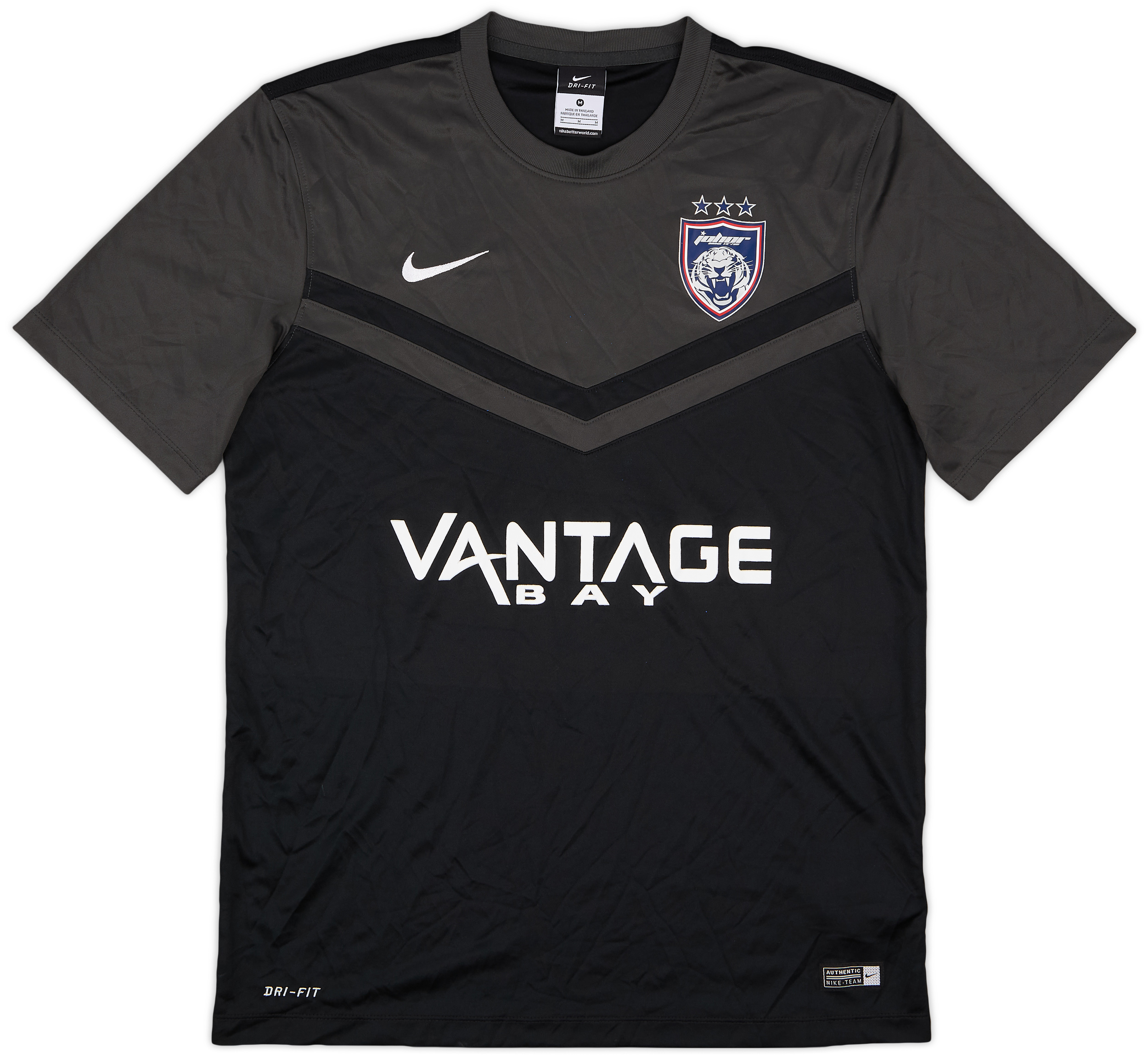 2015 Nike Template Shirt (Johor) - 9/10 - (M)