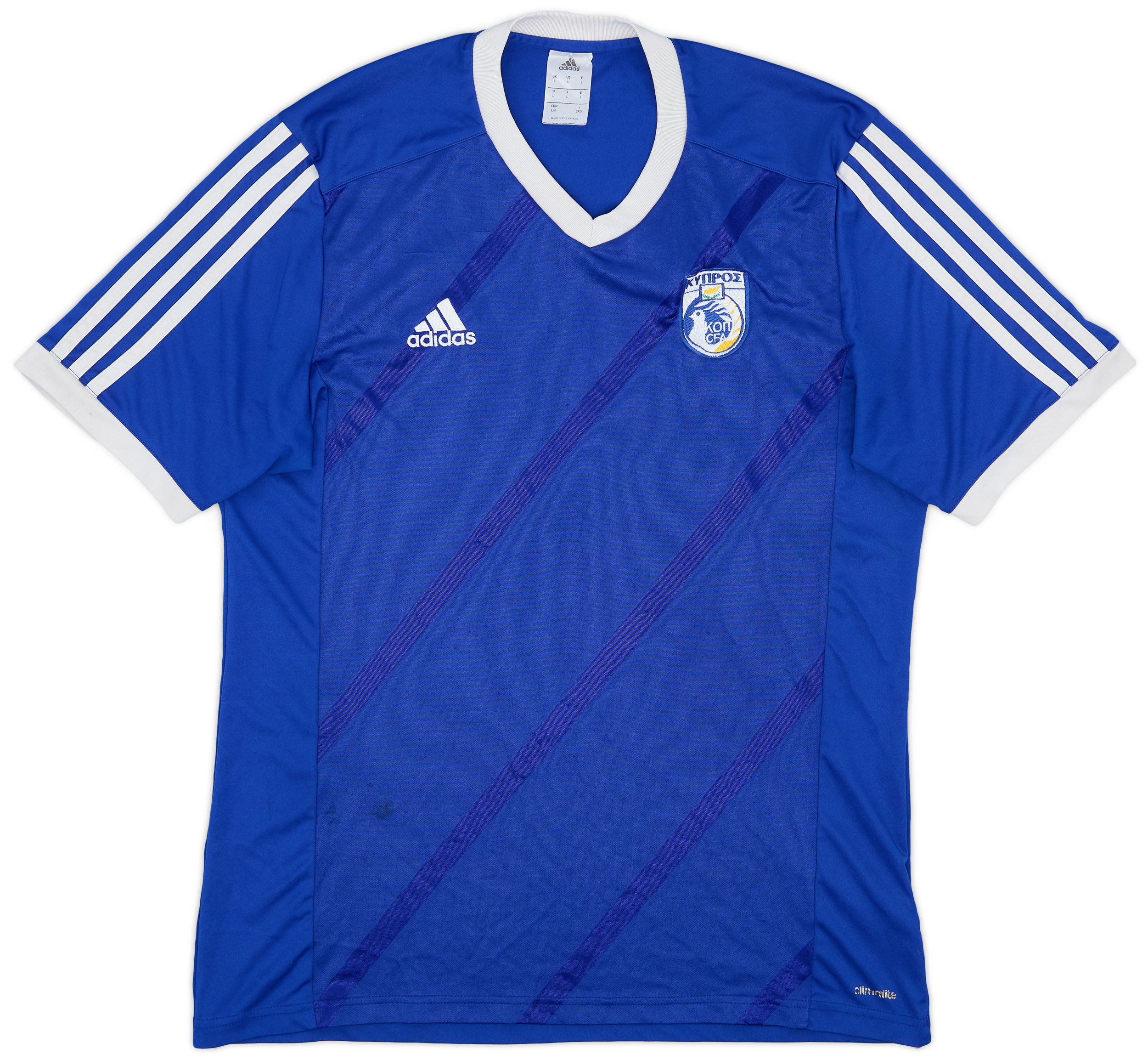 2014-15 Cyprus adidas Training Shirt - 7/10 - (L)