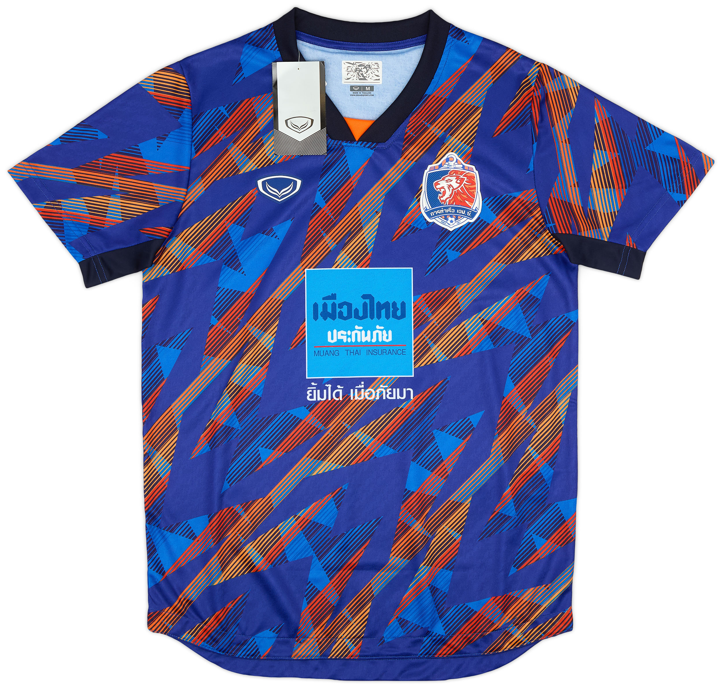 2023-24 Port FC Home ACL Shirt (L)