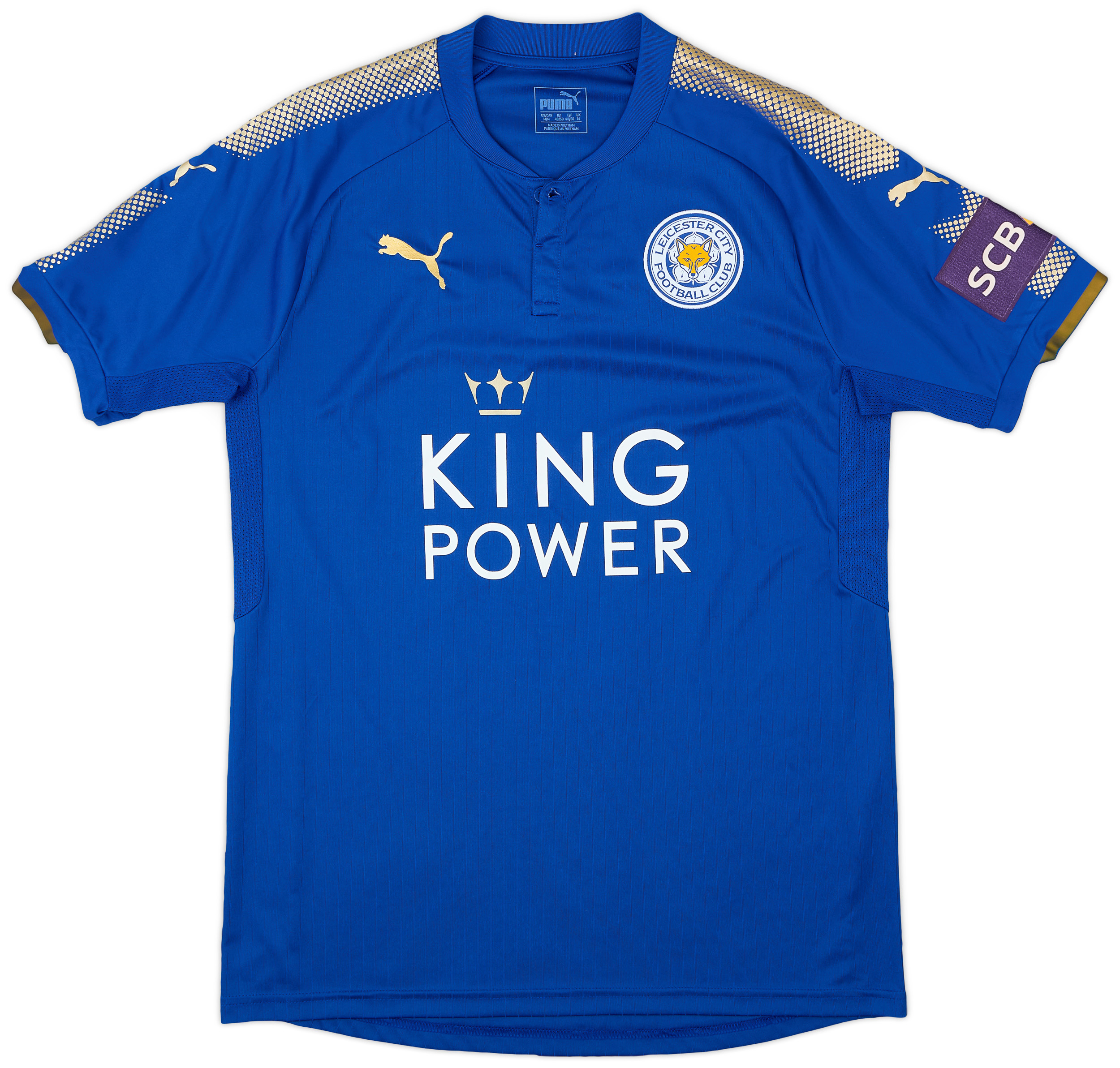 2017-18 Leicester Home Shirt - 8/10 - (M)