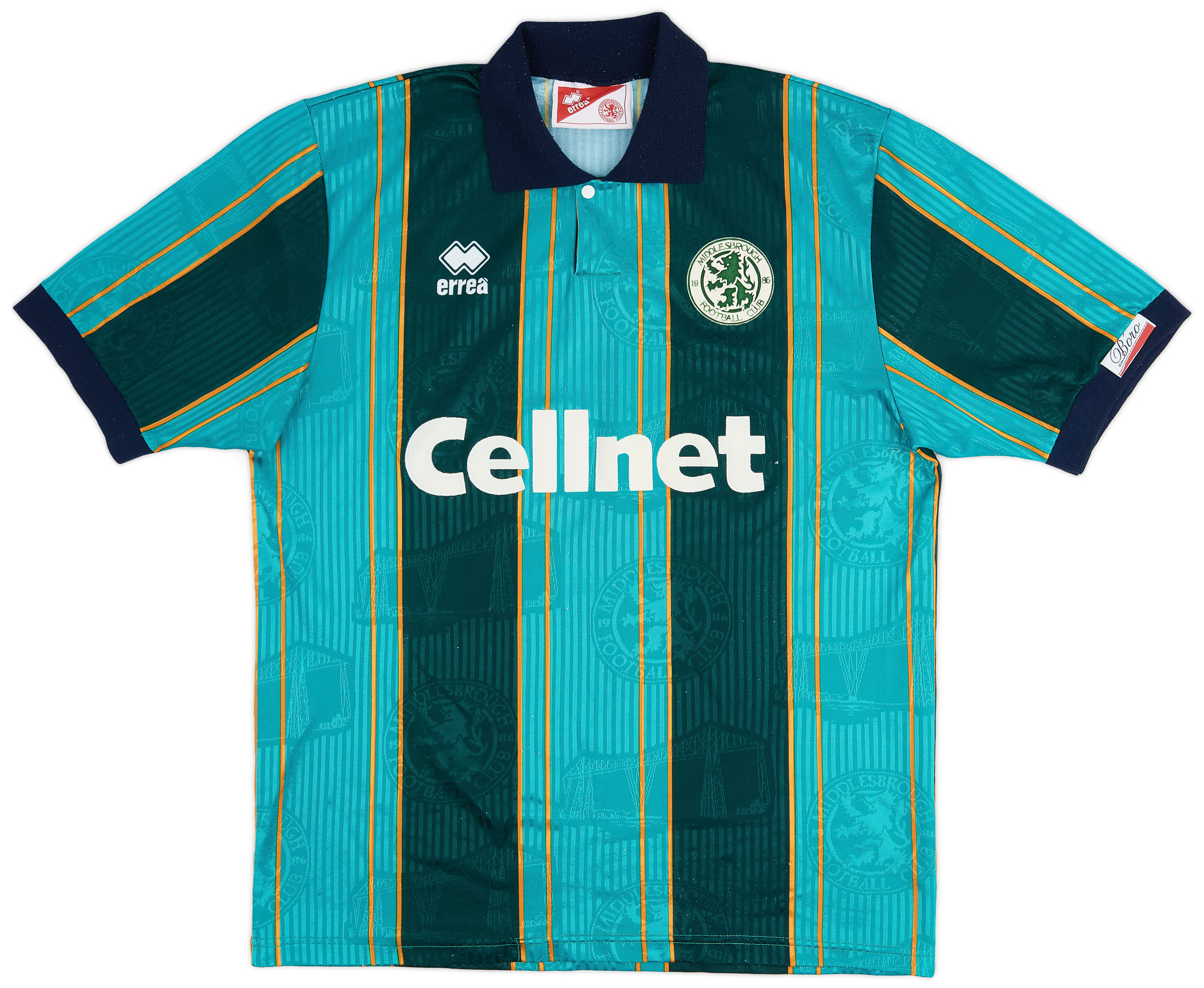 1995-96 Middlesbrough Third Shirt - 8/10 - (L)