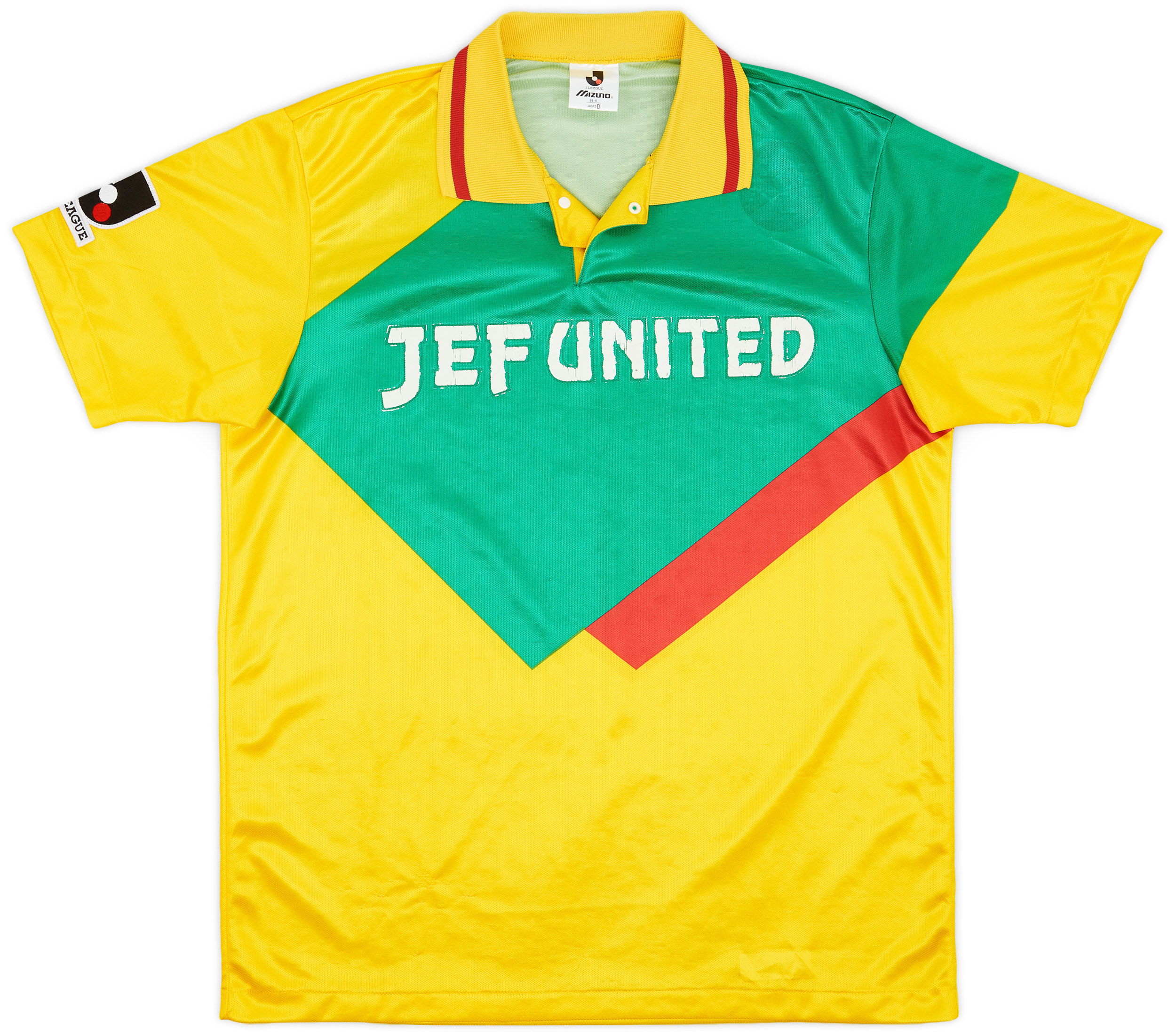 1993-94 JEF United Home Shirt - 4/10 - (L)