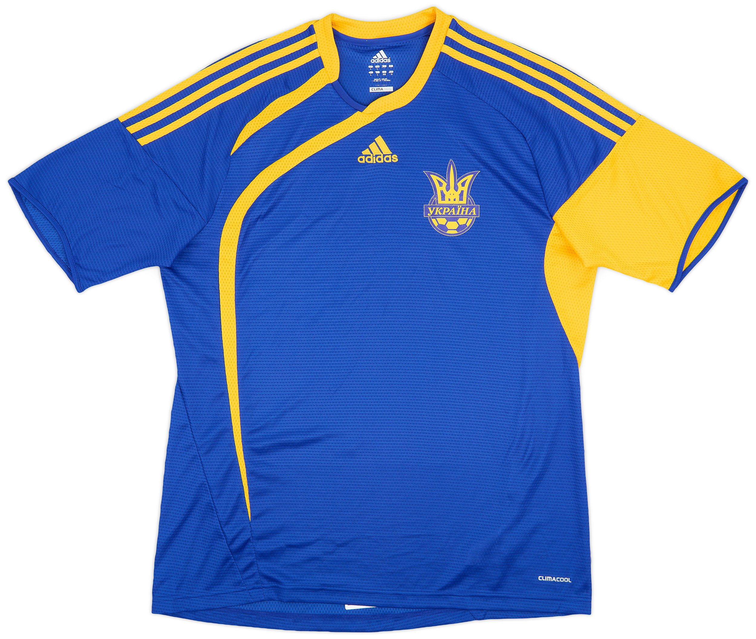 2009-10 Ukraine Away Shirt - 7/10 - (L)
