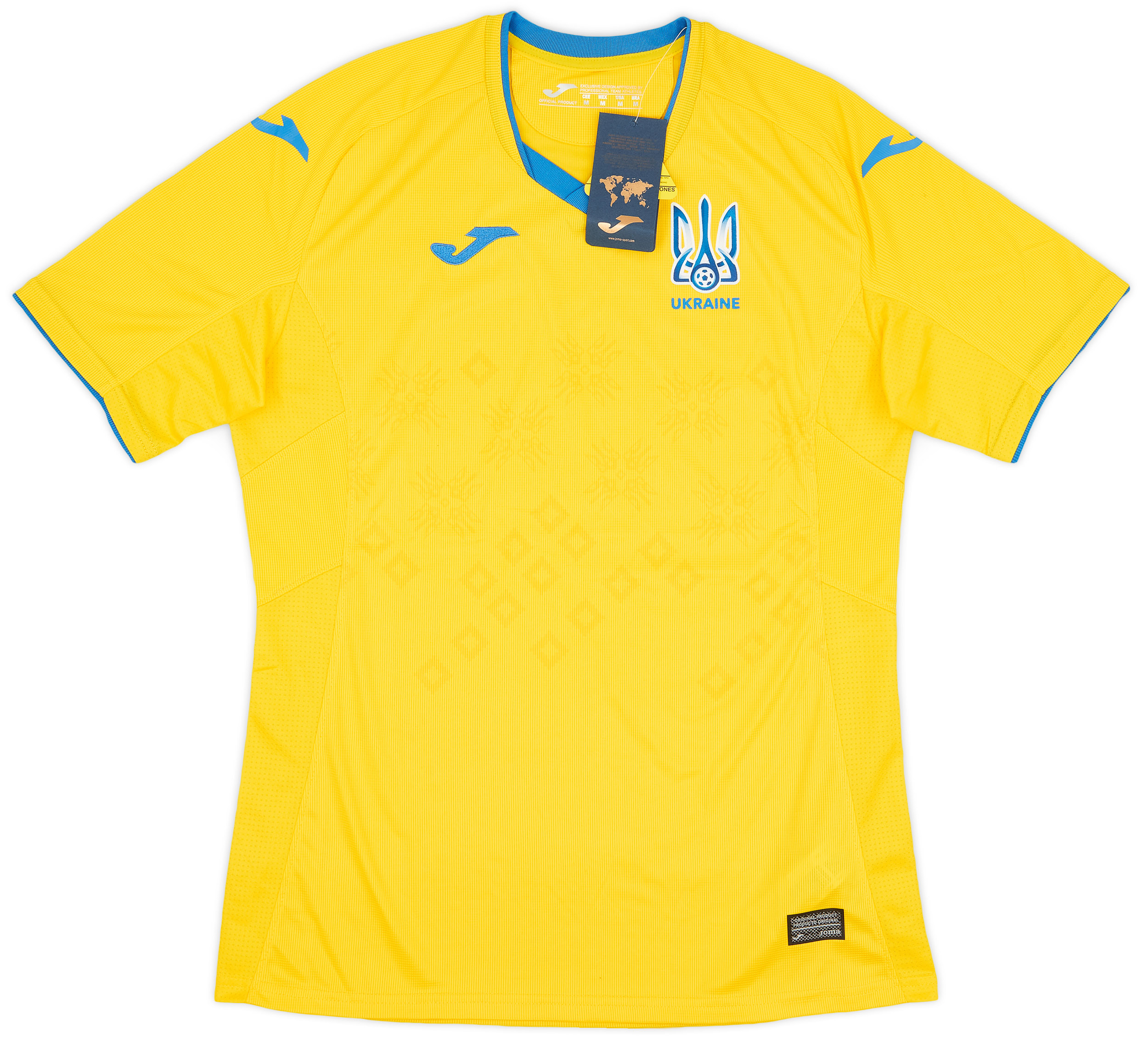 2020-21 Ukraine Home Shirt (M)