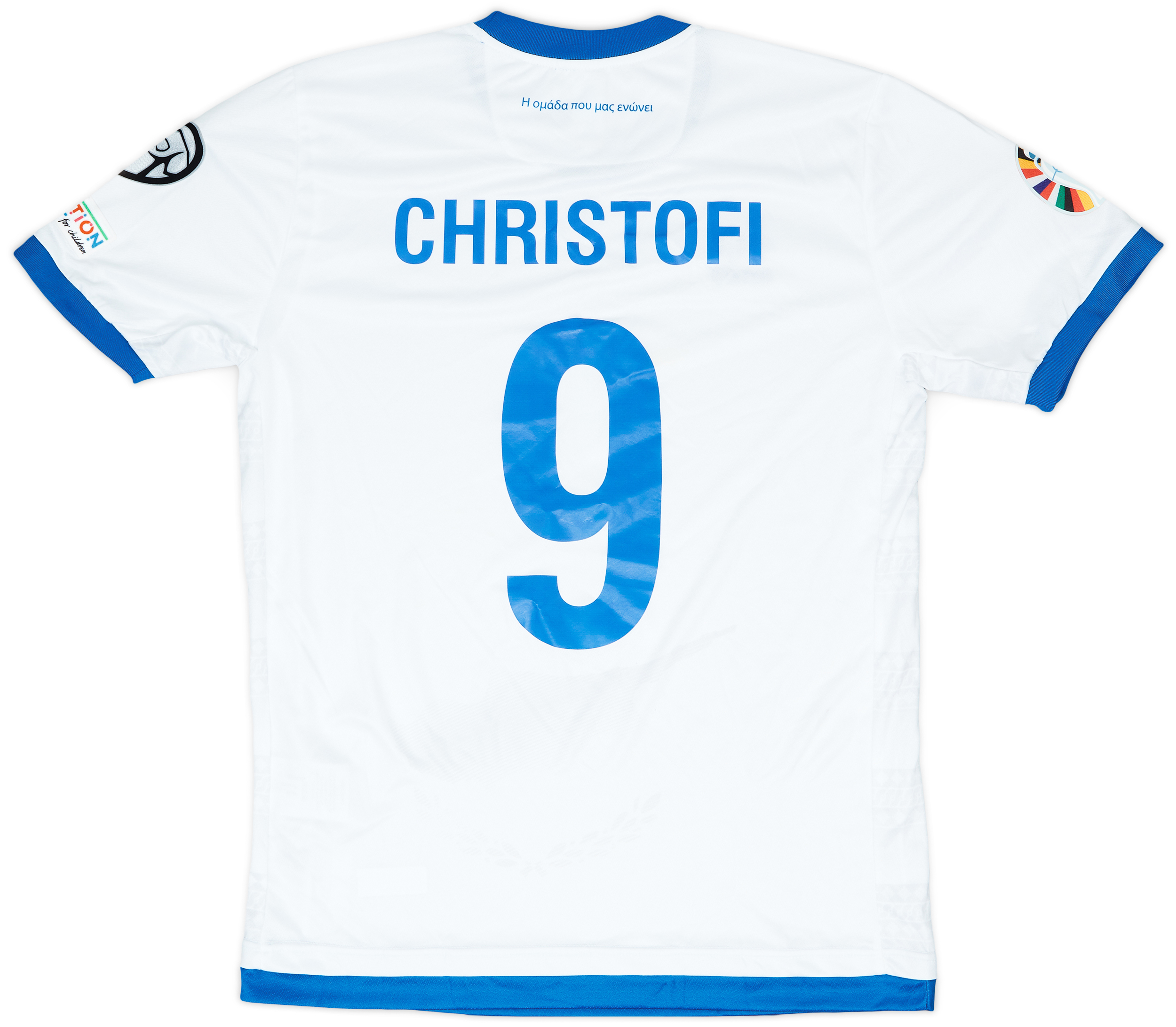 2022-23 Cyprus Match Issue Away Shirt Christofi #9