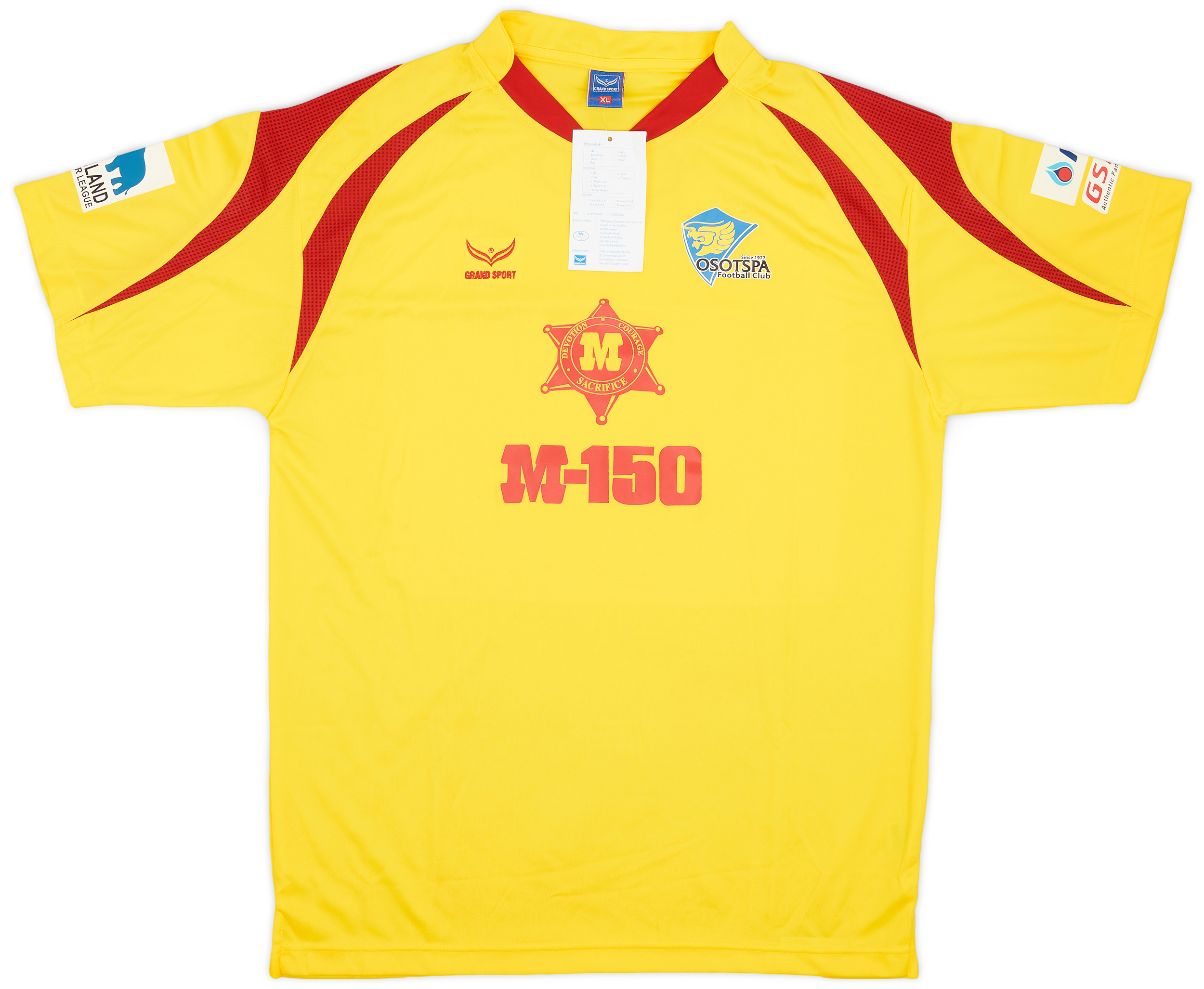 2000s Osotspa FC Away Shirt (XL)