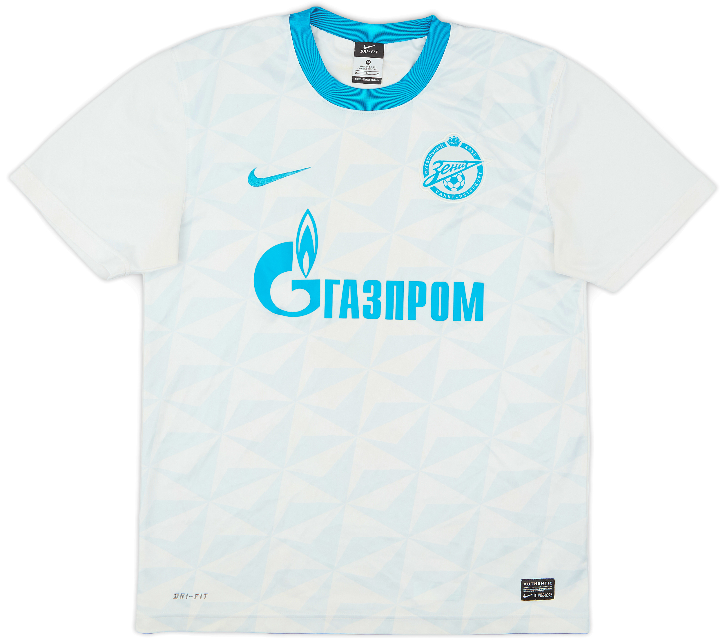 2011-12 Zenit St. Petersburg Away Shirt - 8/10 - (M)