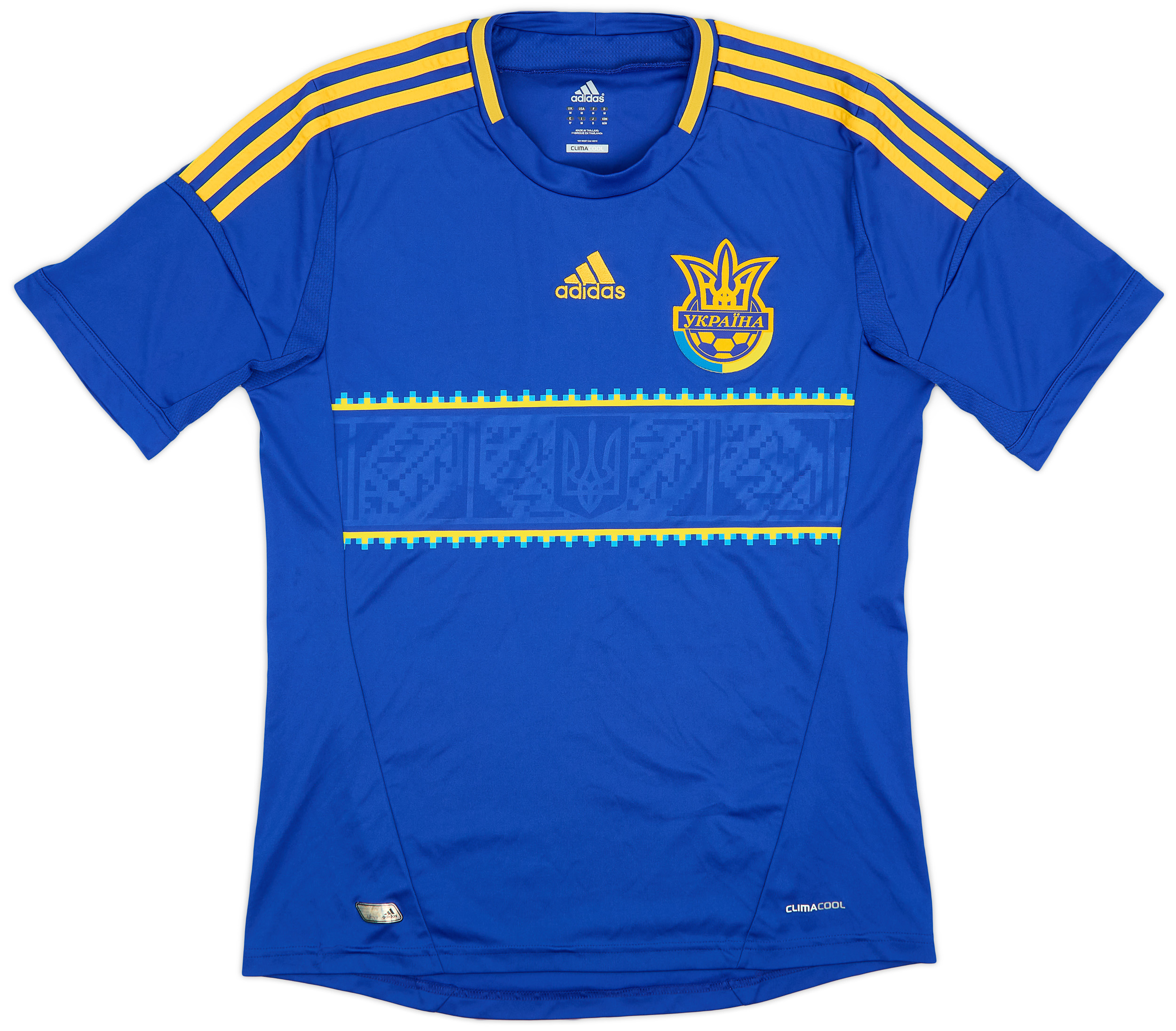 2011-13 Ukraine Away Shirt - 8/10 - (M)