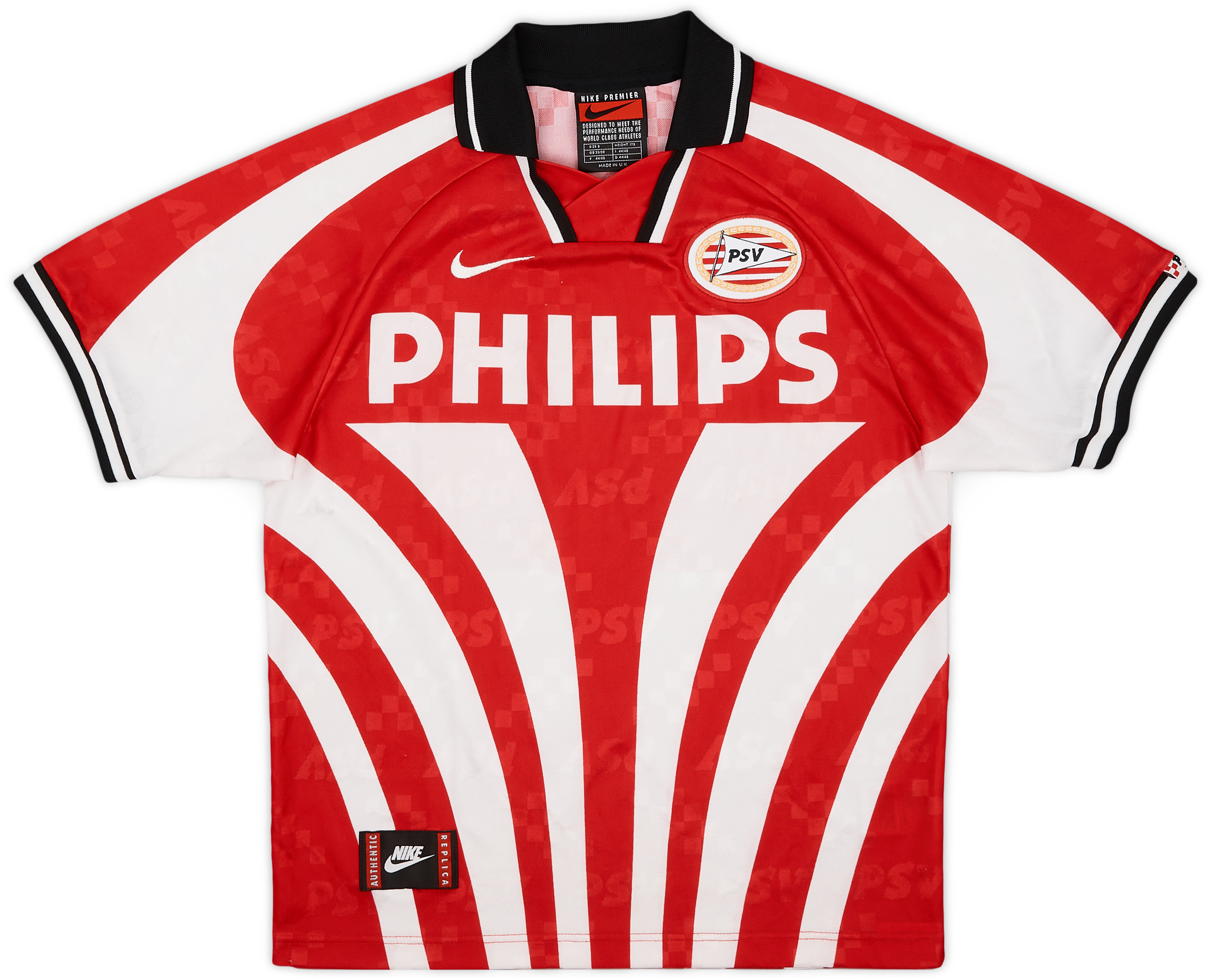 1996-97 PSV Home Shirt - 8/10 - (S)