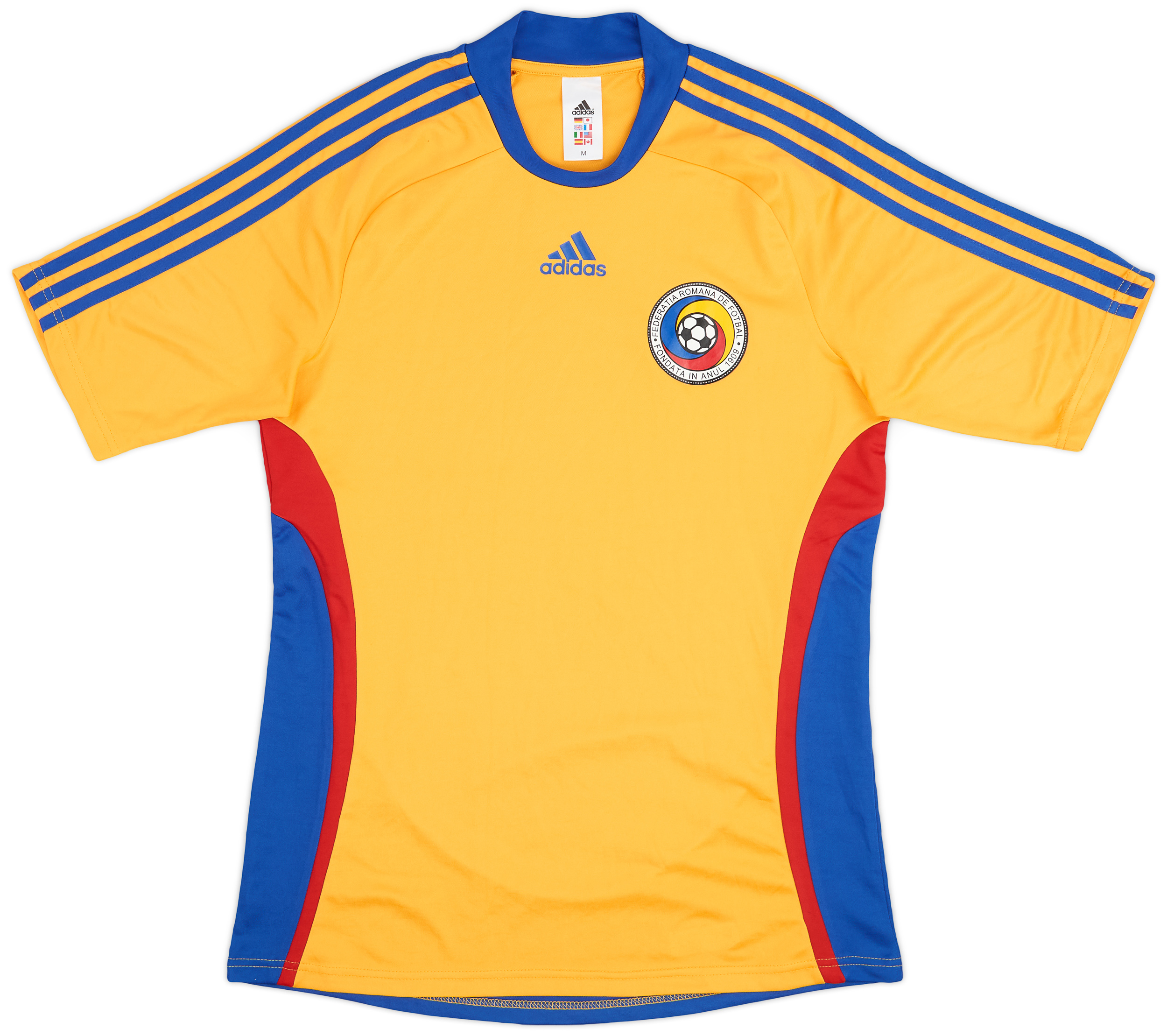 2008-09 Romania Basic Home Shirt - 9/10 - (M)