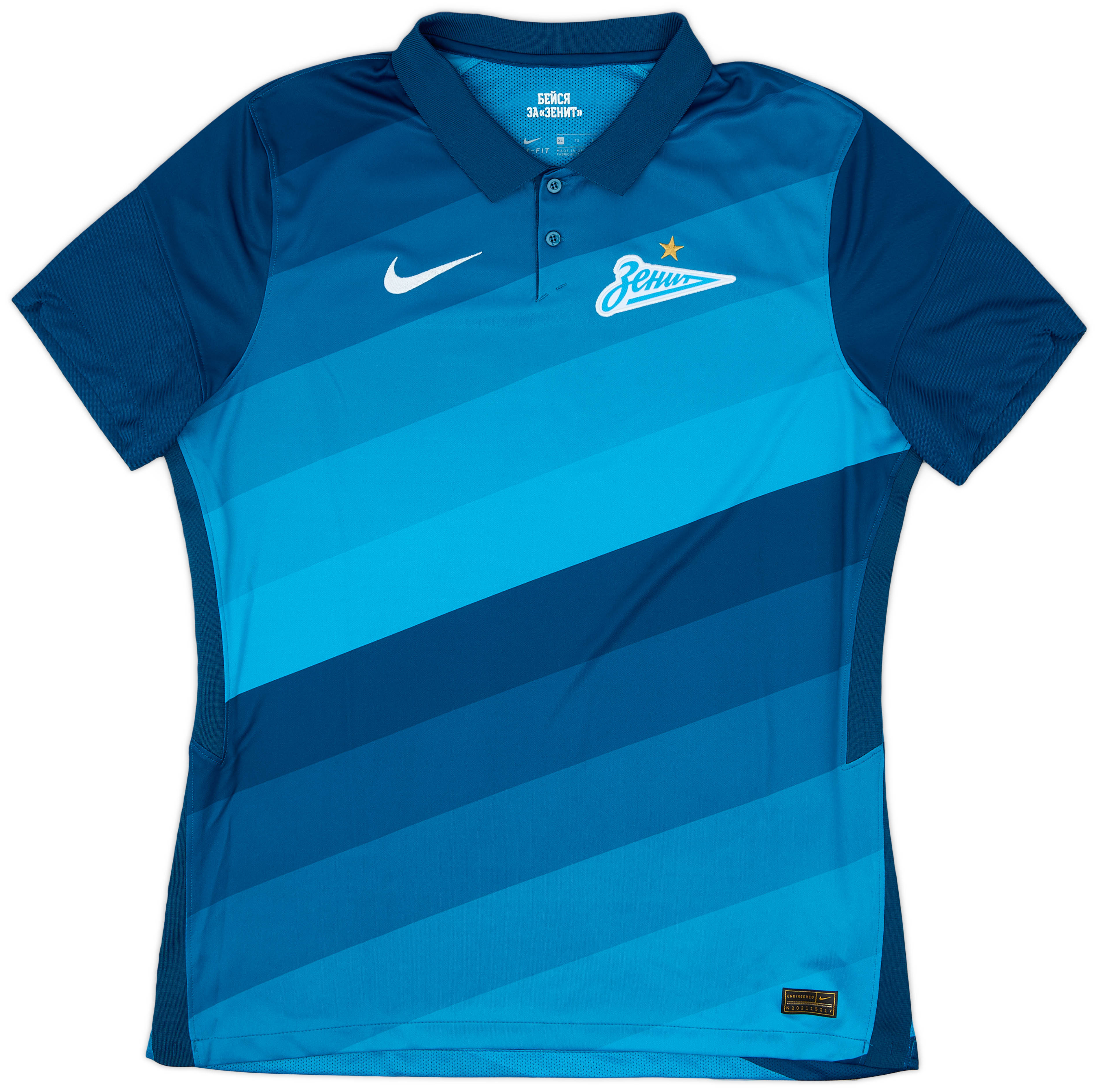 2020-21 Zenit St. Petersburg Authentic Home Shirt (XL)