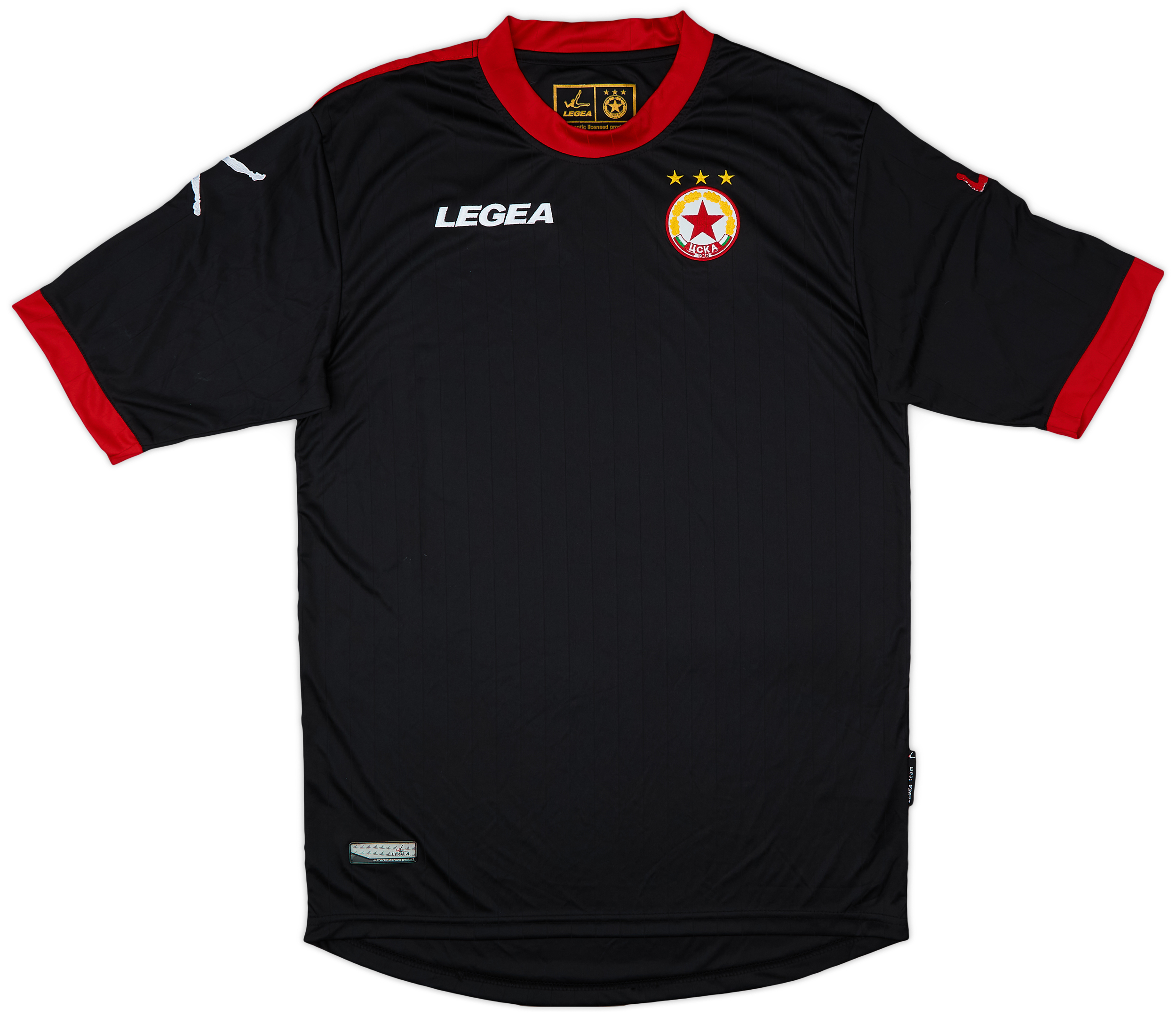 2013-14 CSKA Sofia Third Shirt - 8/10 - (XL)