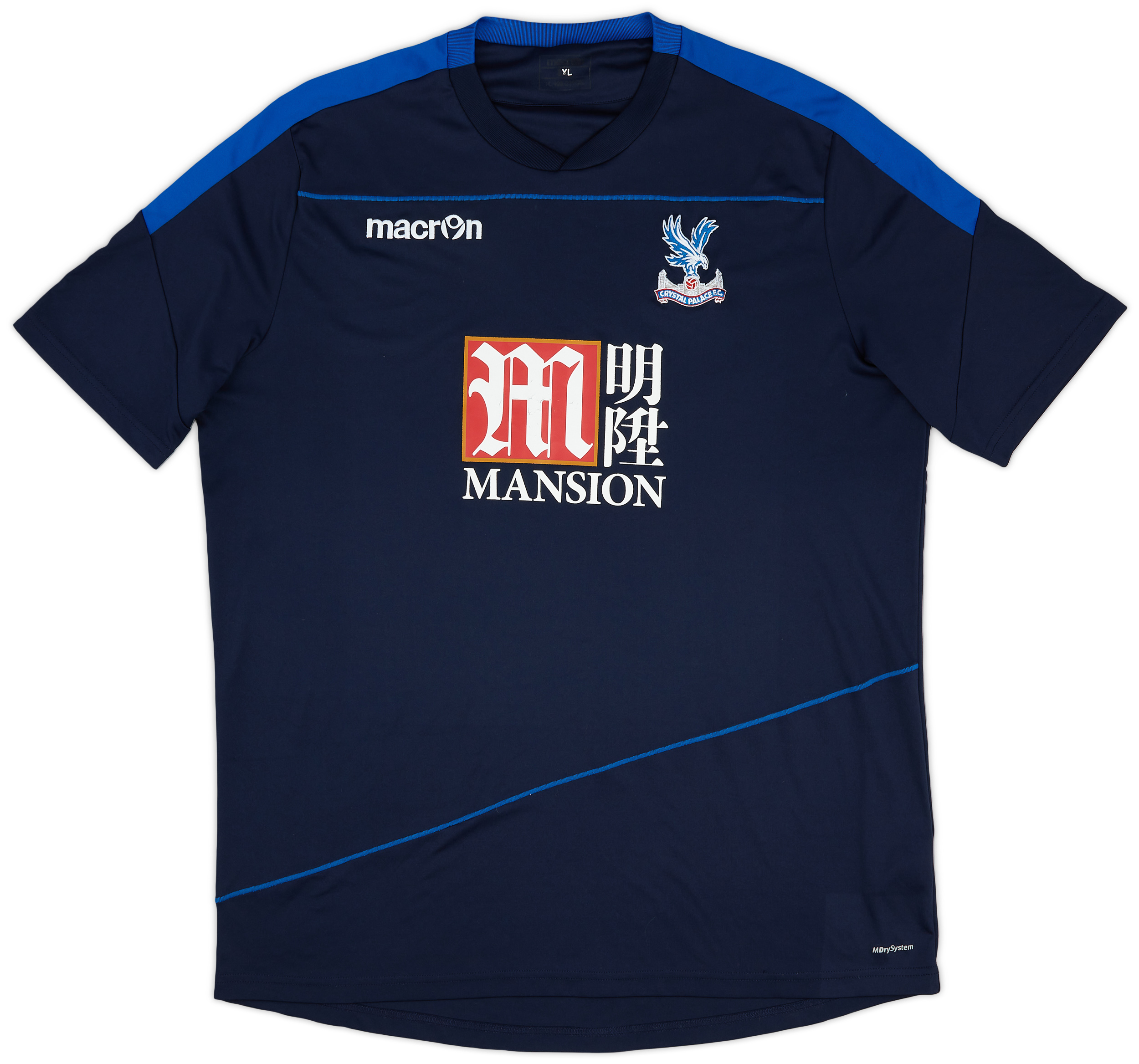 2016-17 Crystal Palace Macron Training Shirt - 7/10 - (3XL)