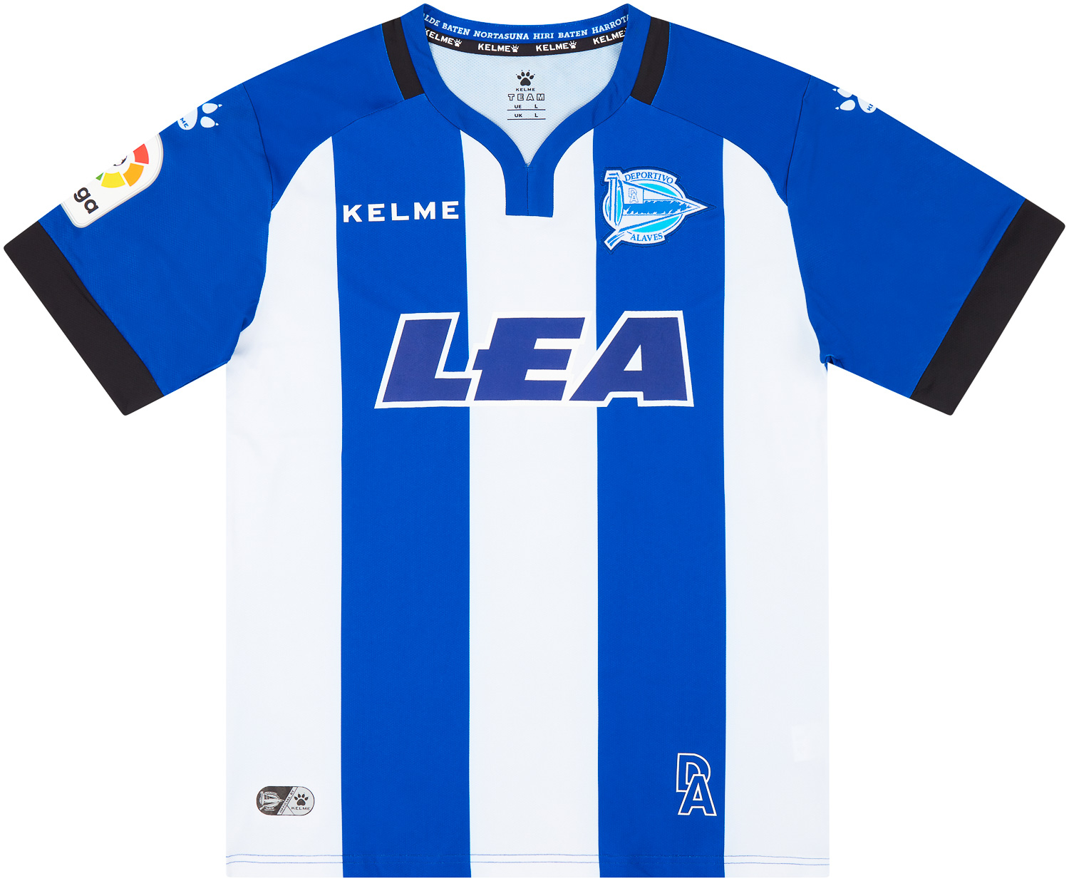 2017-18 Alaves Home Shirt *As New*