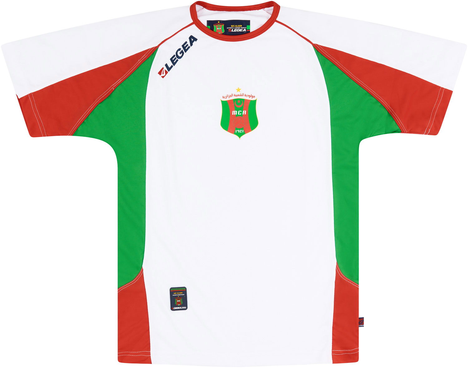 2007-08 MC Alger (Mouloudia) Away Shirt (Excellent) S