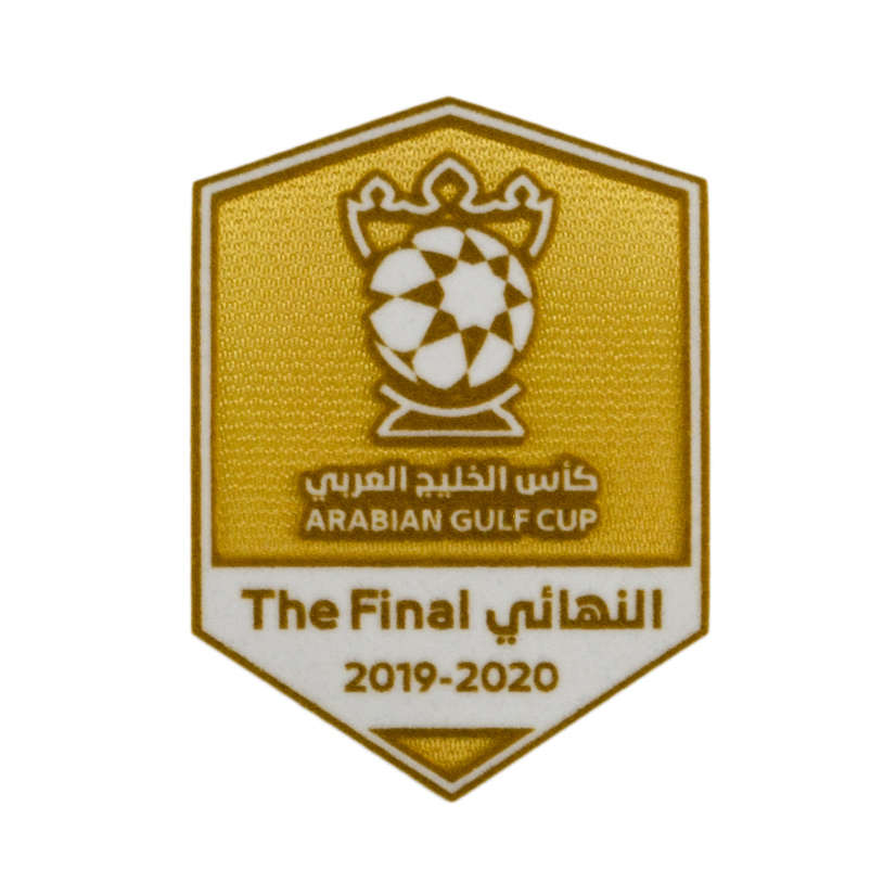 Arabian Gulf Logo The Gulf In 2025: Expert Outlook Gulf