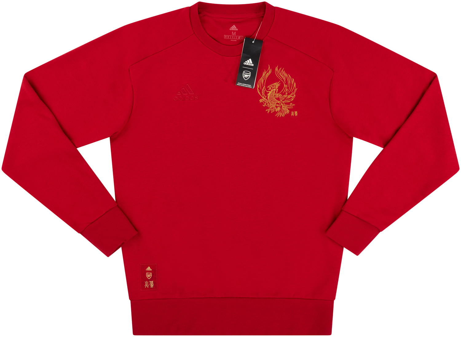 2019-20 Arsenal adidas CNY Sweat Top - NEW