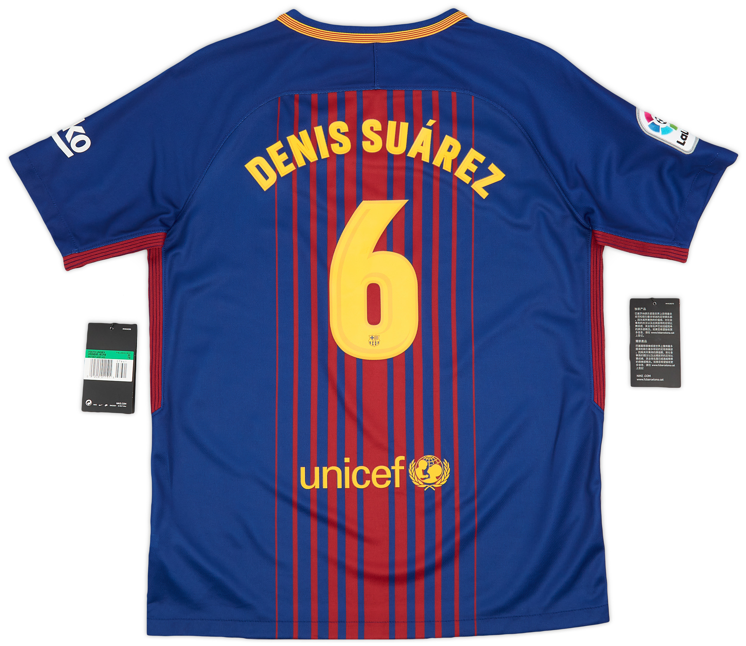 2017-18 Barcelona Home Shirt Denis Suárez #6 (XL.Kids)