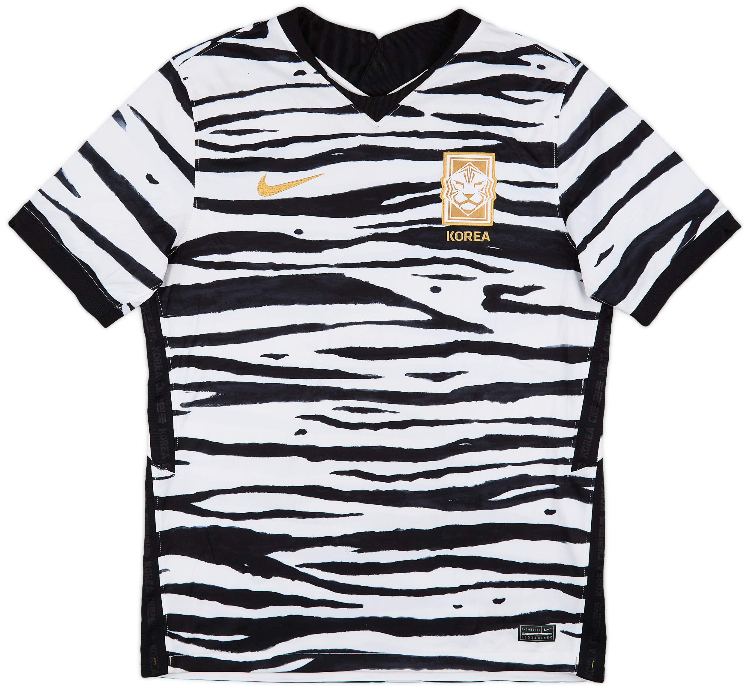 2020-21 South Korea Away Shirt - 6/10 - (XL)