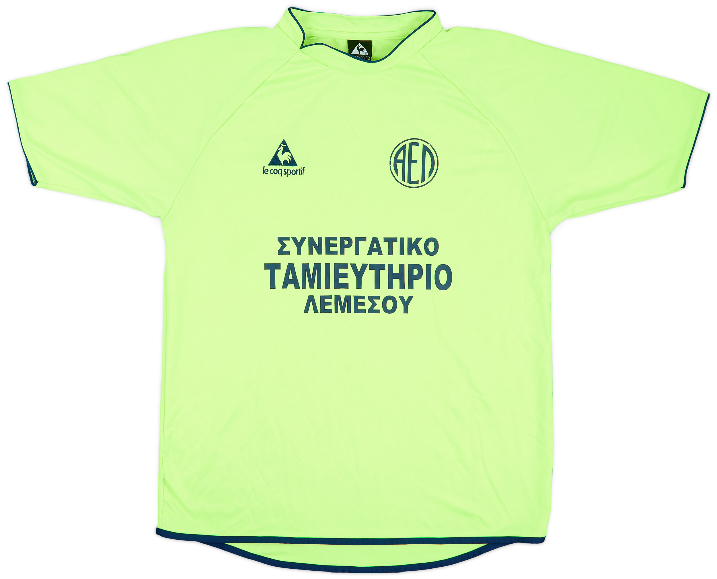 2010s Le Coq Sportif Template Shirt (AEL Limassol) - 9/10 - (L)
