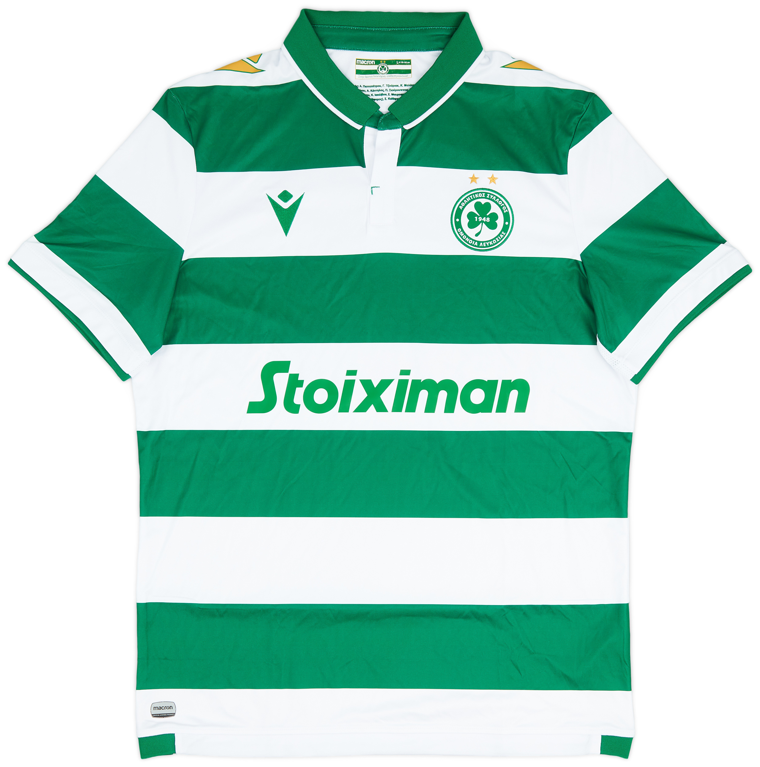 2022 23 Omonia Nicosia Home Shirt 8 10 L 2022-23-omonia-nicosia-home-shirt-8-10-l