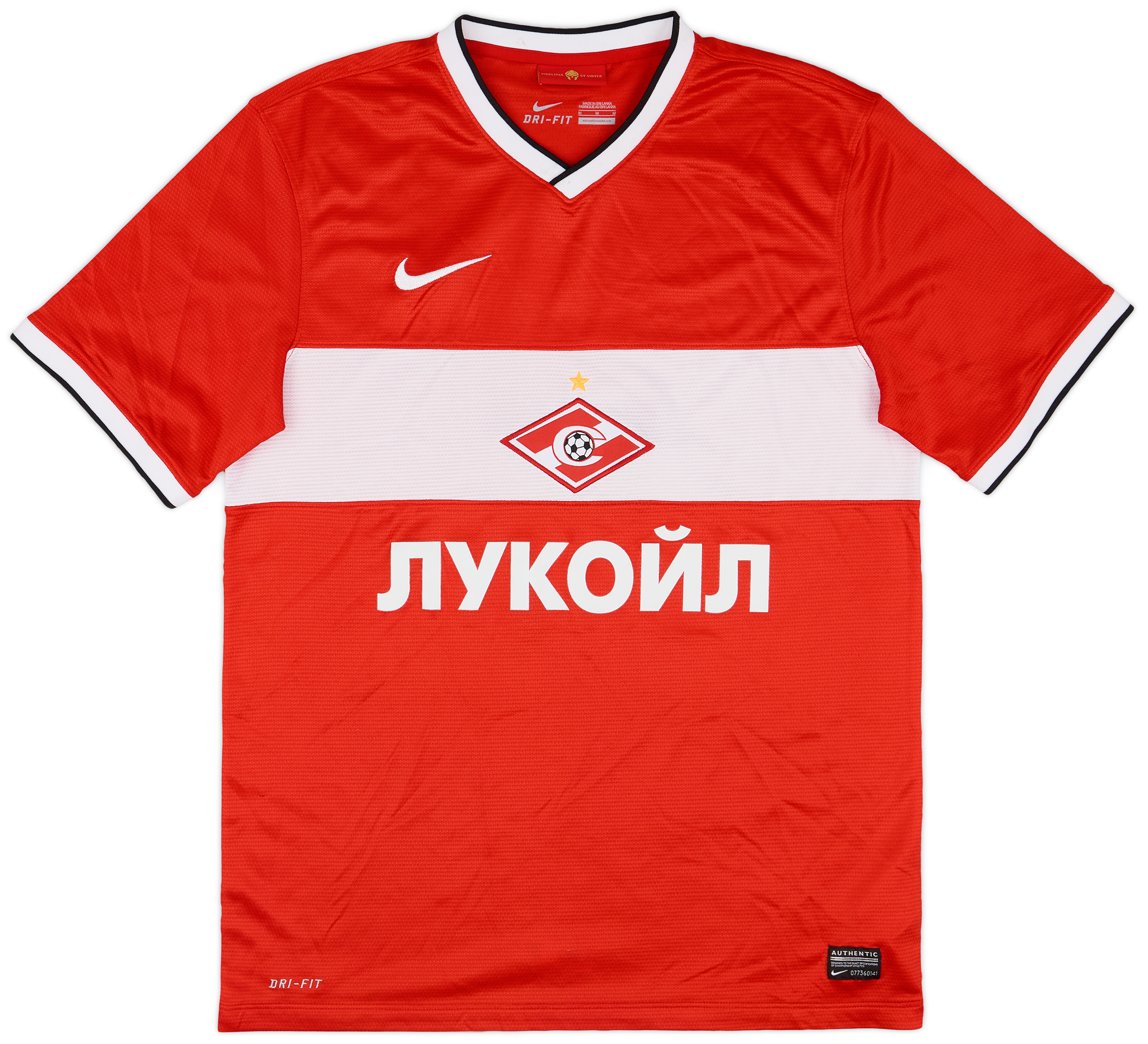 2013-14 Spartak Moscow Home Shirt - 8/10 - (M)