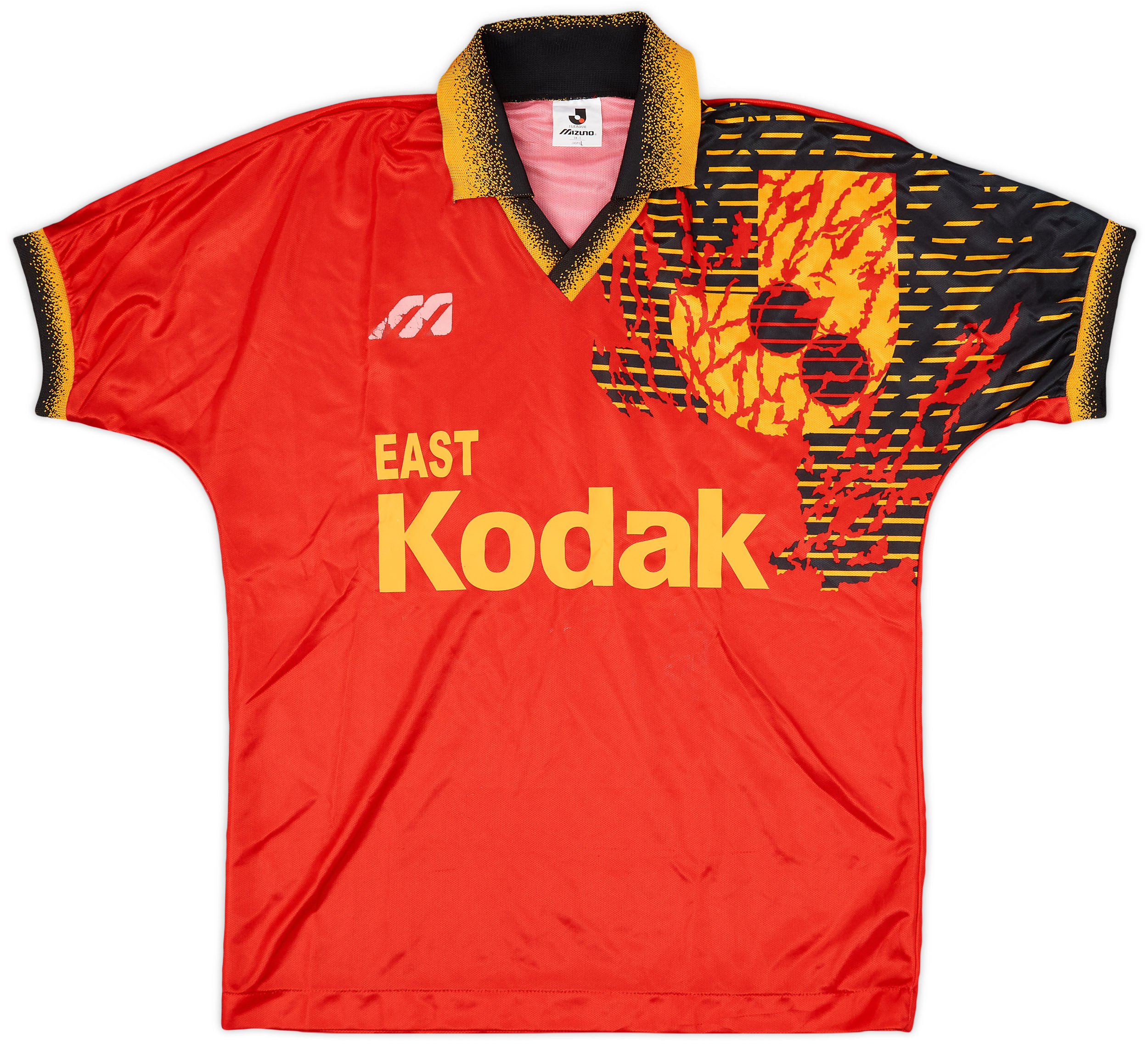 1993 J League All Star Match East Shirt - 7/10 - (L)