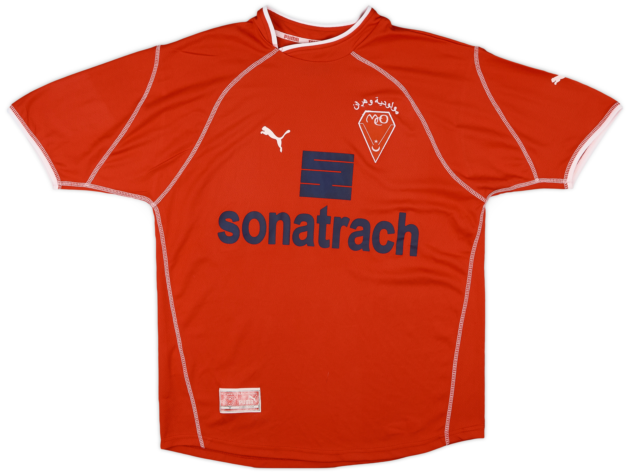 2004-05 MC Oran Home Shirt - 6/10 - (XL)