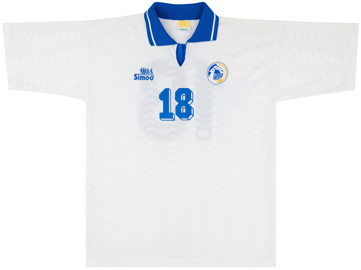 1995-96 Cyprus Match Issue Away Shirt #18