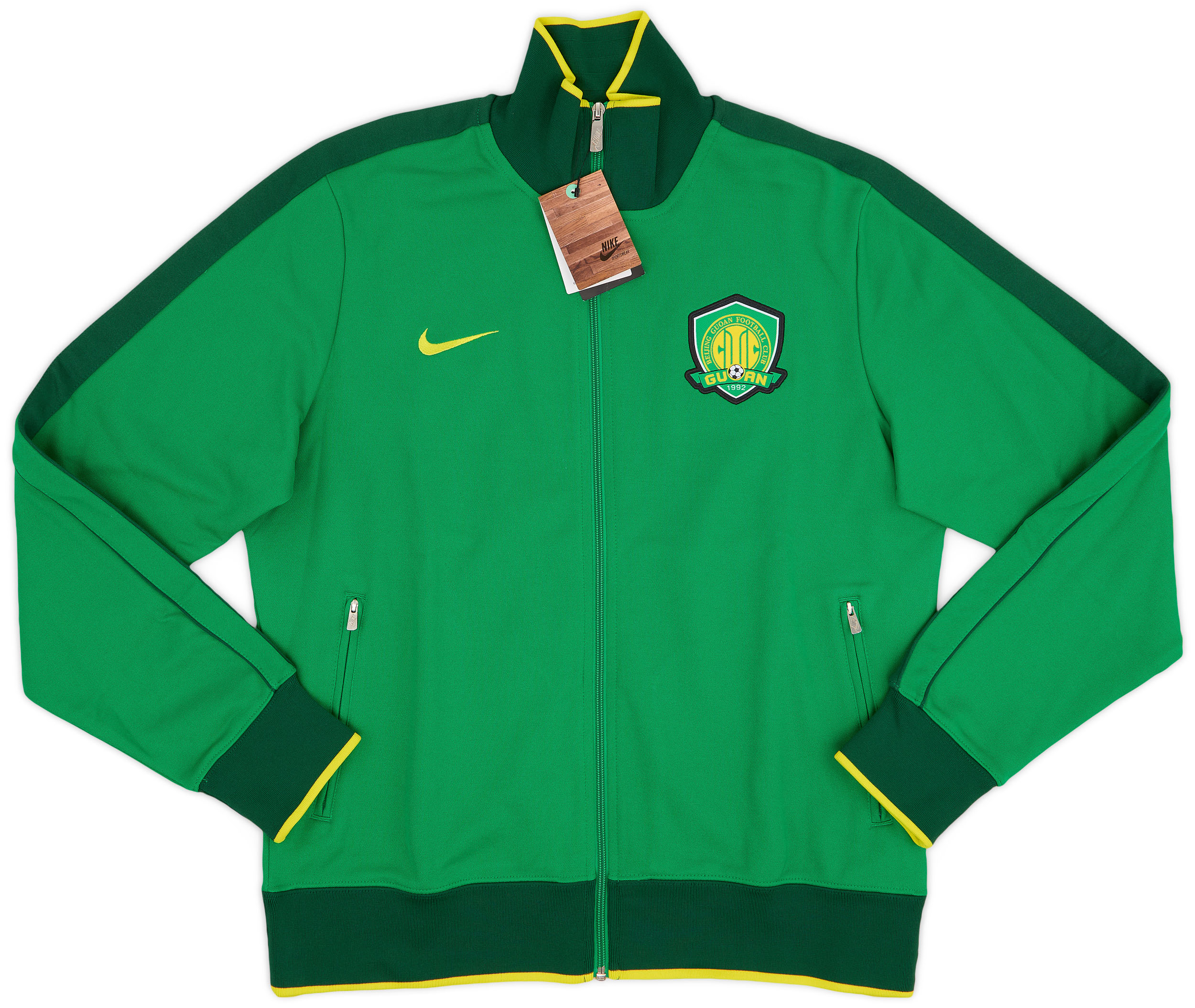 2013-14 Beijing Guoan Nike N98 Track Jacket (XXL)