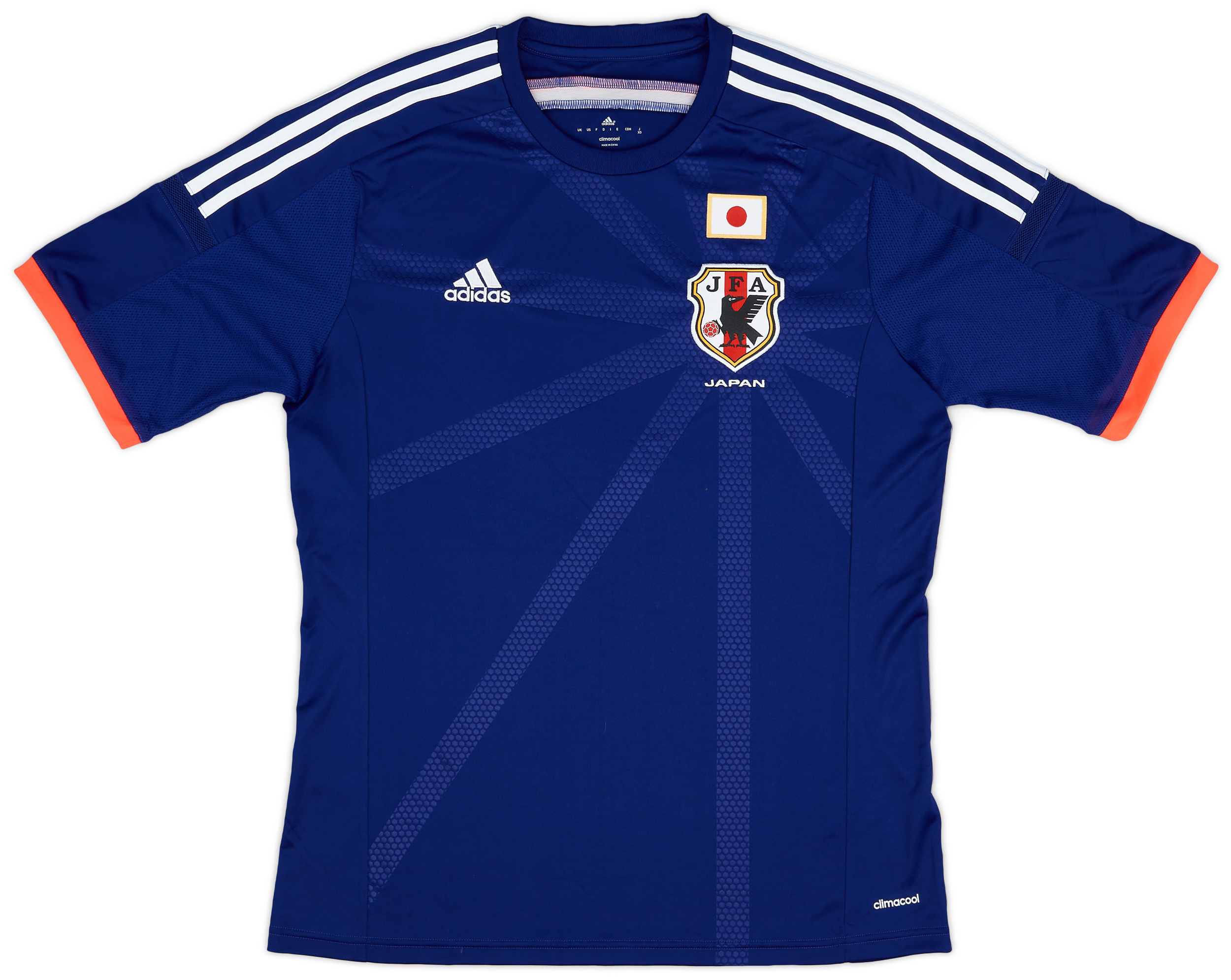 2013-15 Japan Home Shirt - 8/10 - (L)