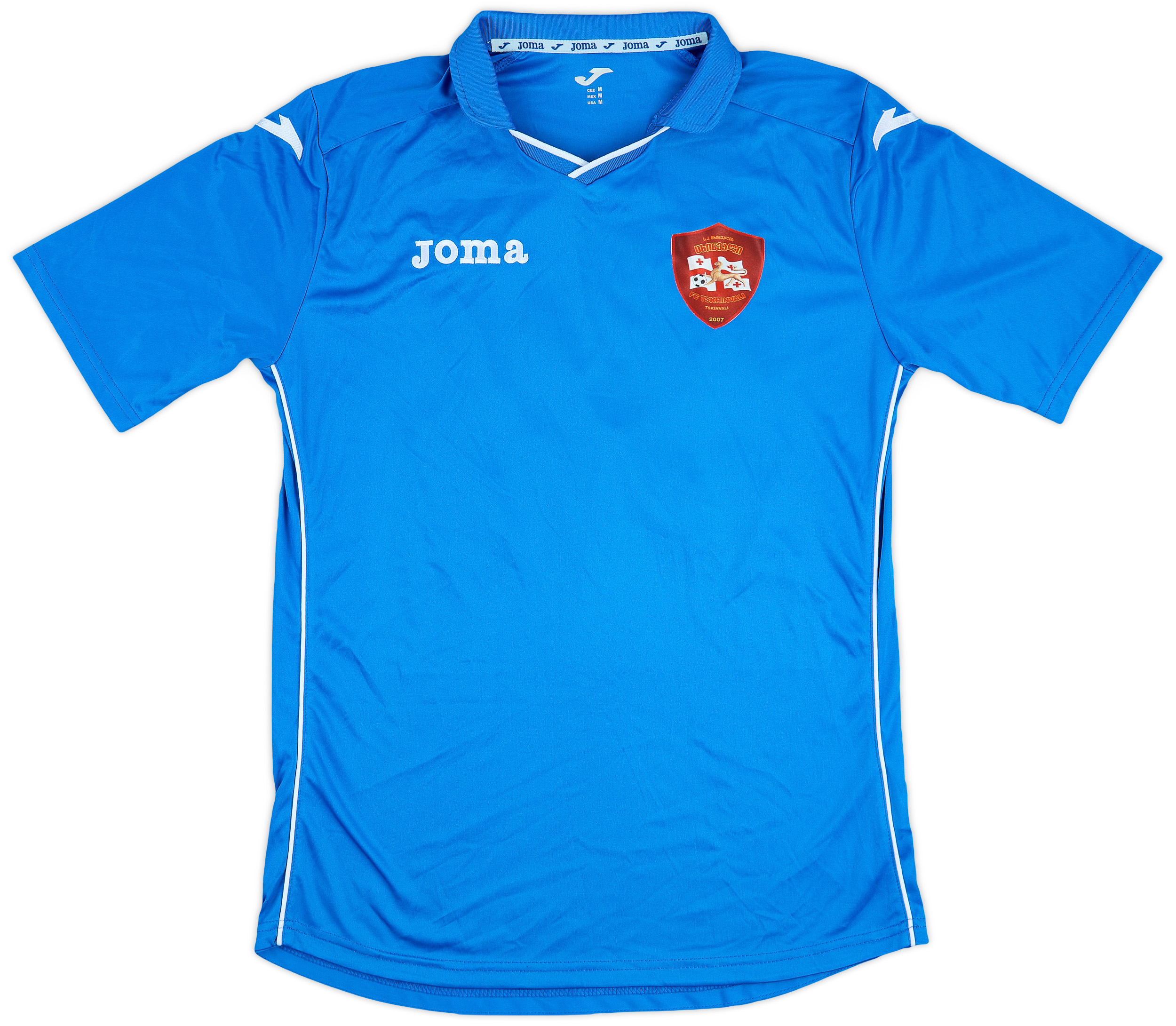 2015-16 Tskhinvali Away Shirt #99 - 8/10 - (M)