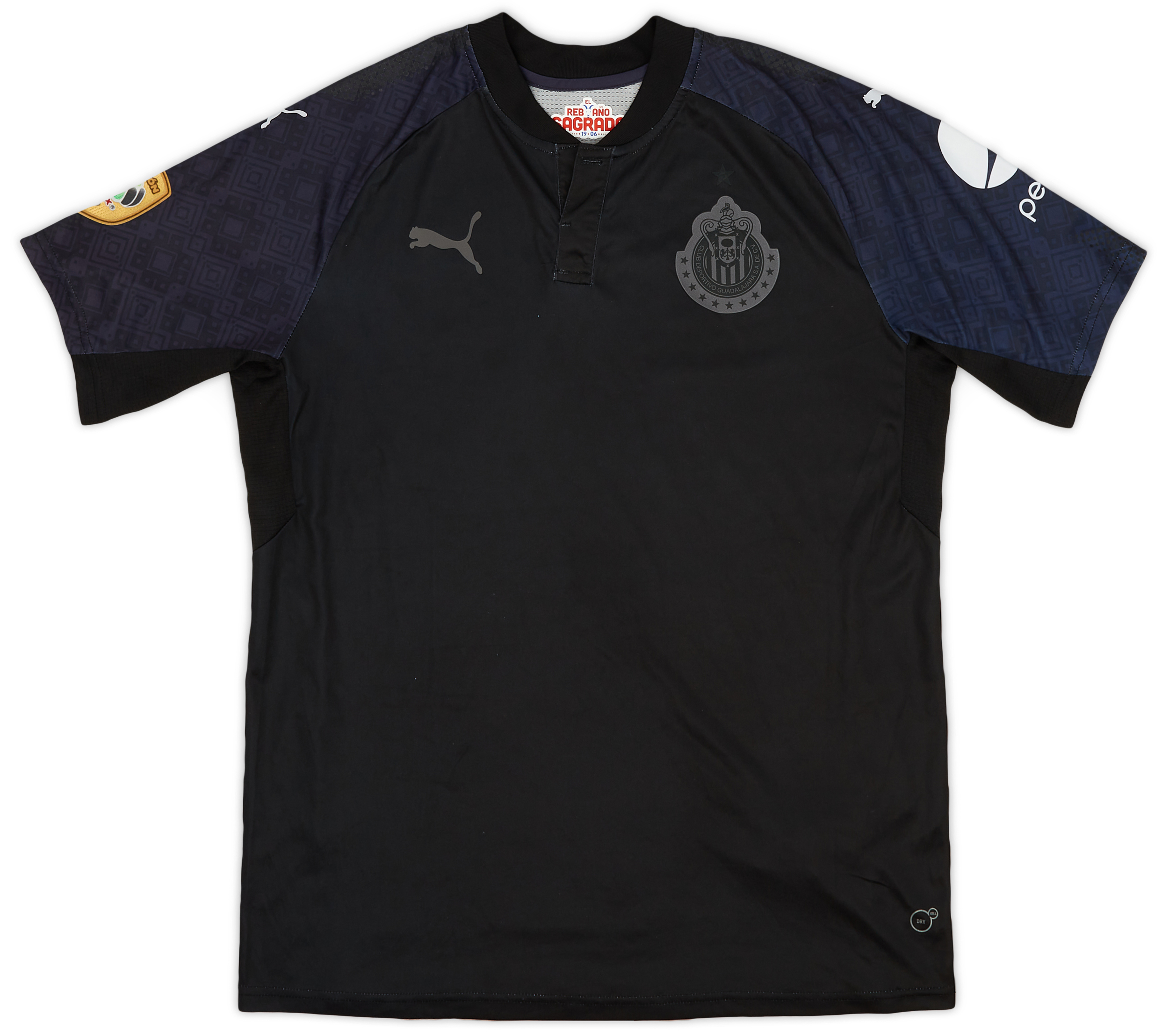 2017-18 Chivas Guadalajara Away Shirt - 8/10 - (L)