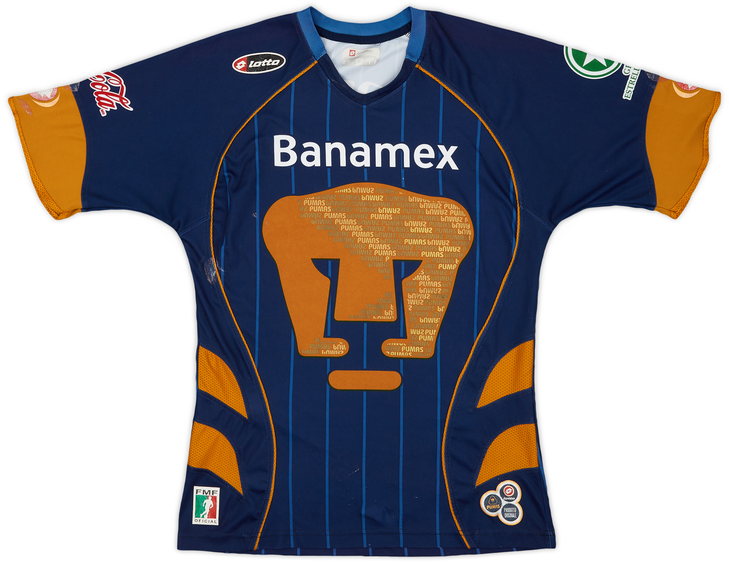 2007-08 UNAM Pumas Away Shirt - 5/10 - (M)