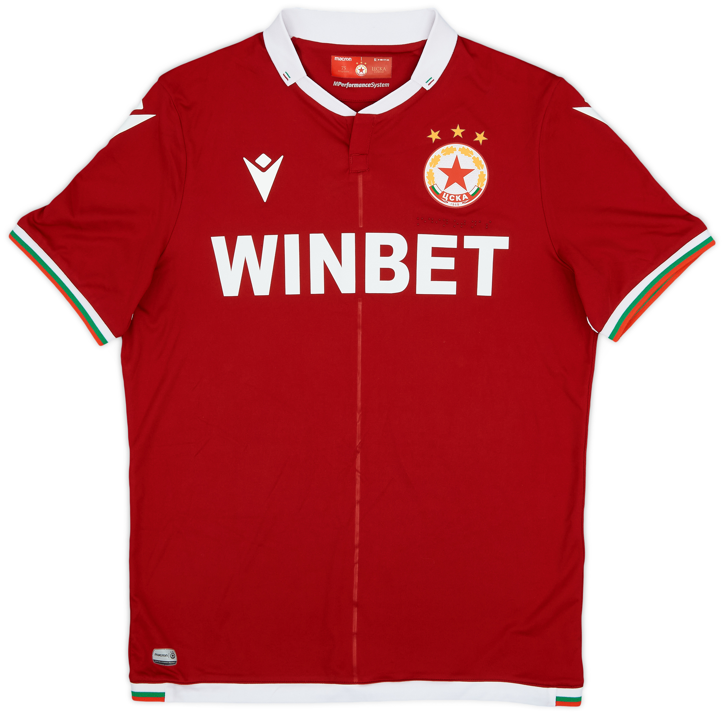 2022-23 CSKA Sofia Home Shirt - 7/10 - (S)