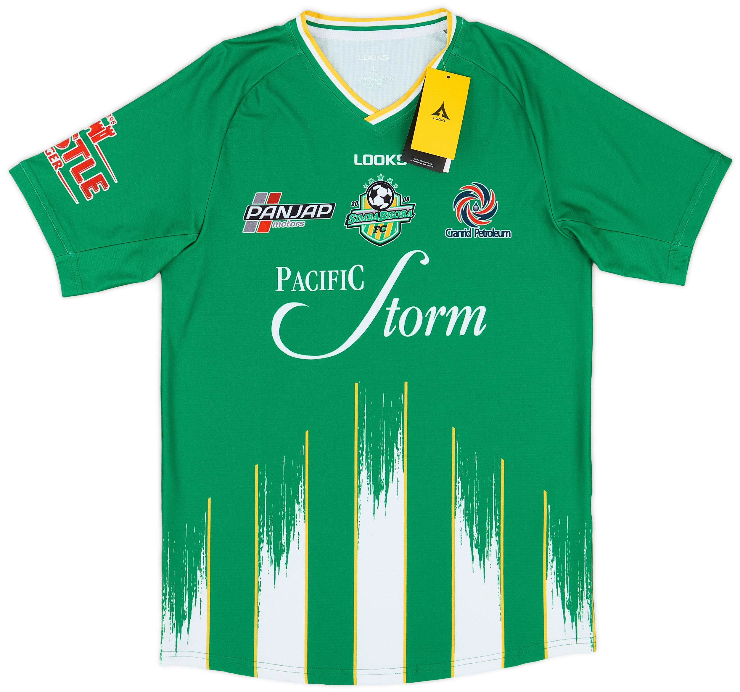 2024-25 Simba Bhora Home Shirt